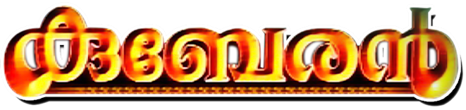 JioHotstar - Watch TV Shows, Movies, Specials, Live Cricket & Football