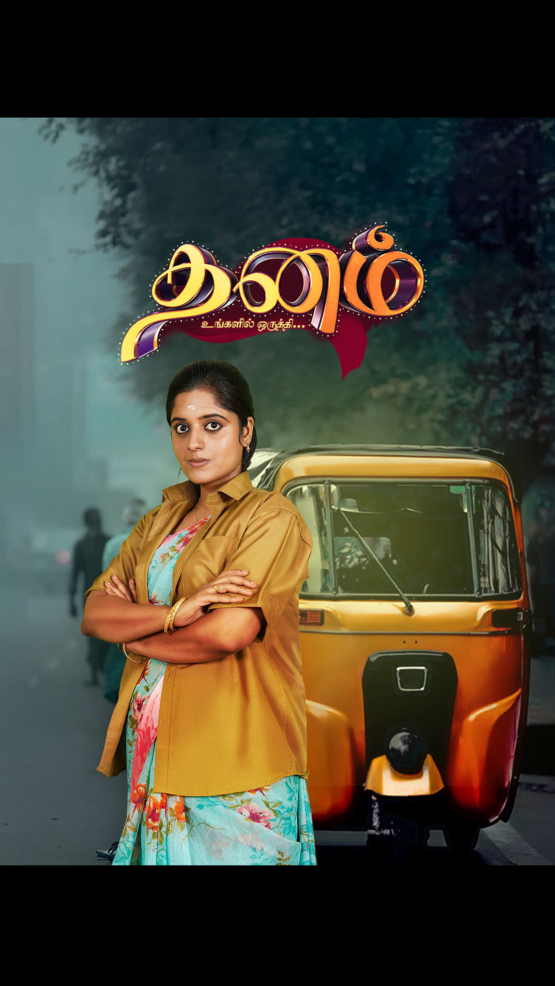 Hotstar | Stream your favourite stories and more