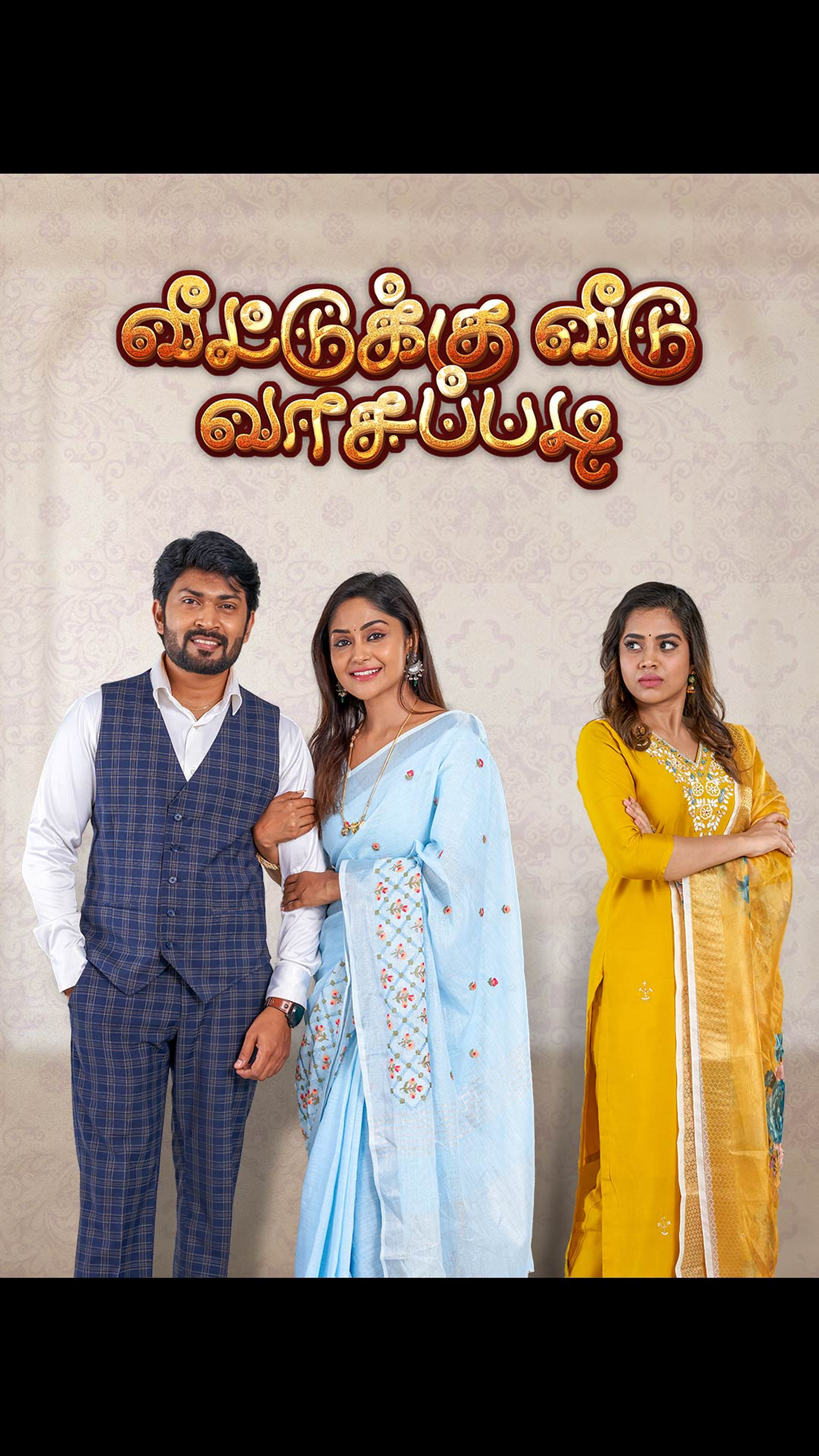 Hotstar | Stream your favourite stories and more