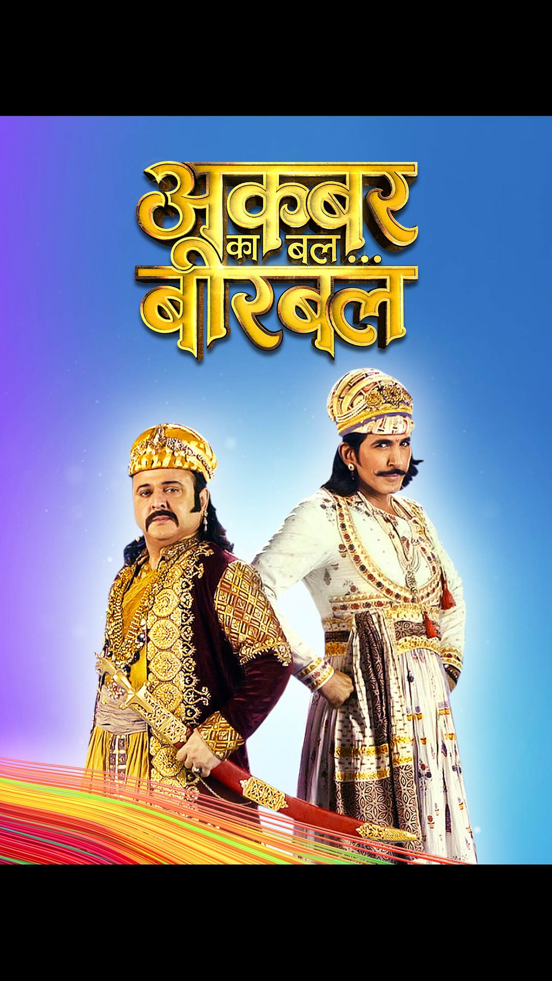 Hotstar | Stream your favourite stories and more