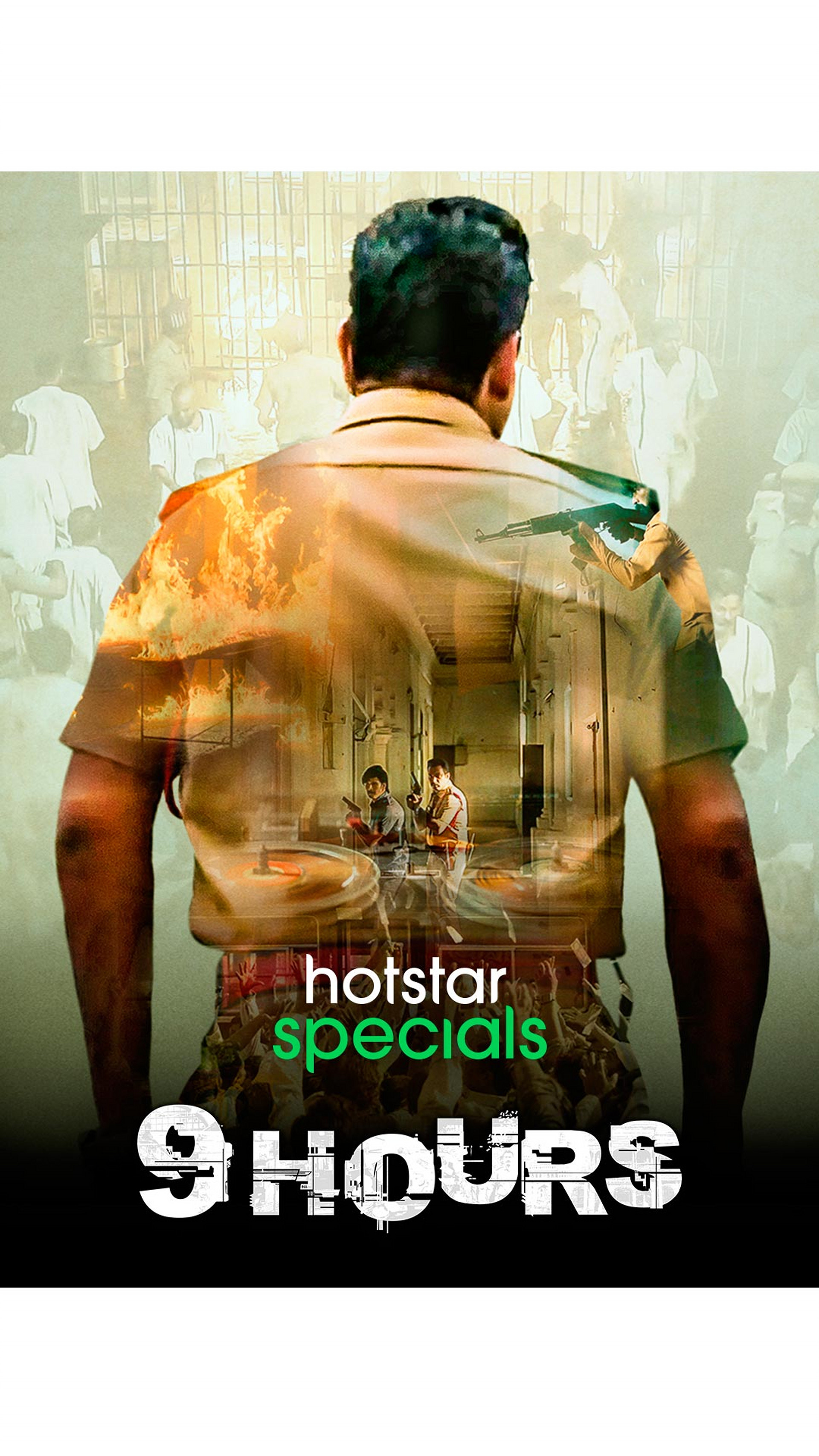 Hotstar | Stream your favourite stories and more