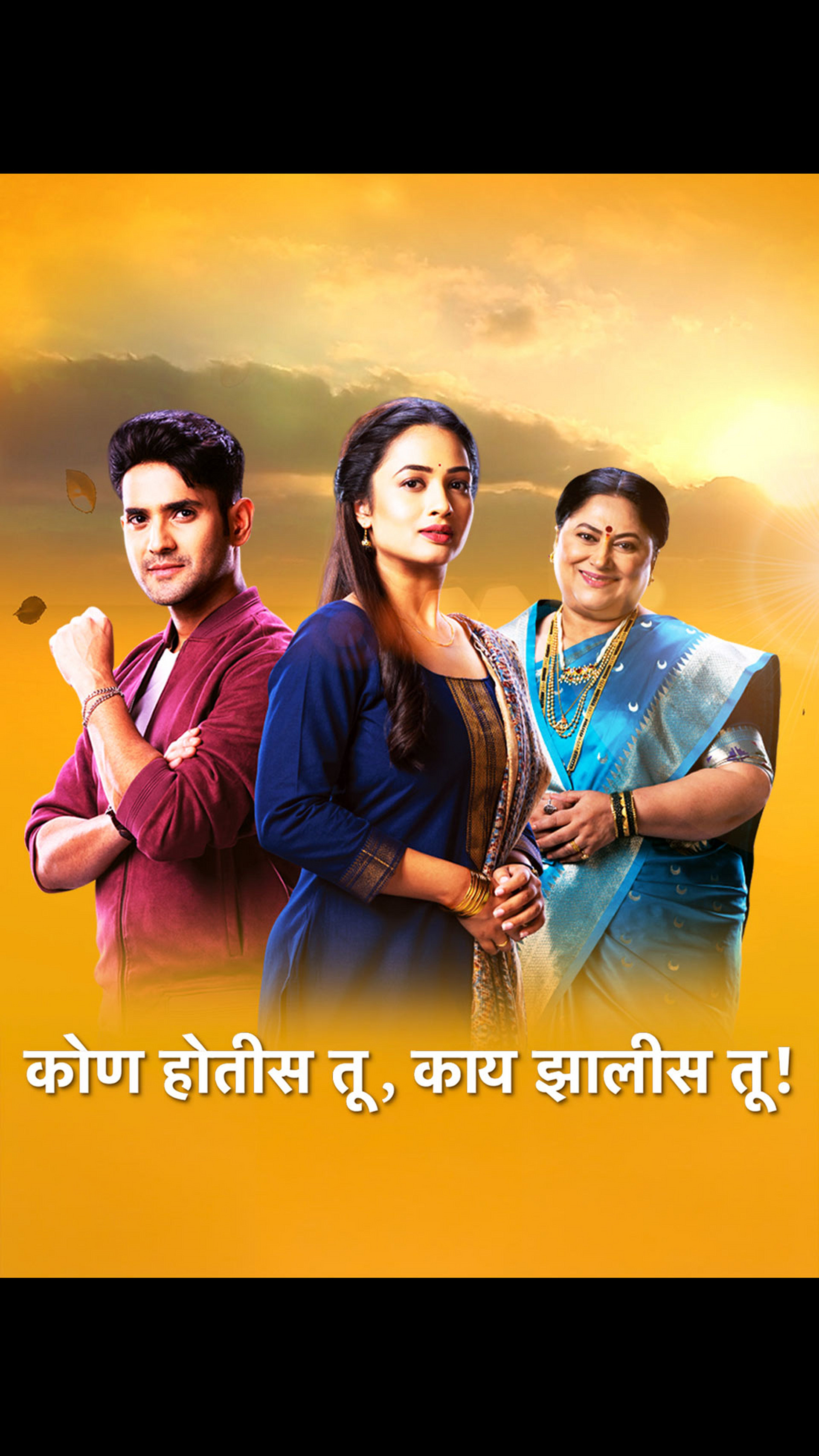 Hotstar | Stream your favourite stories and more