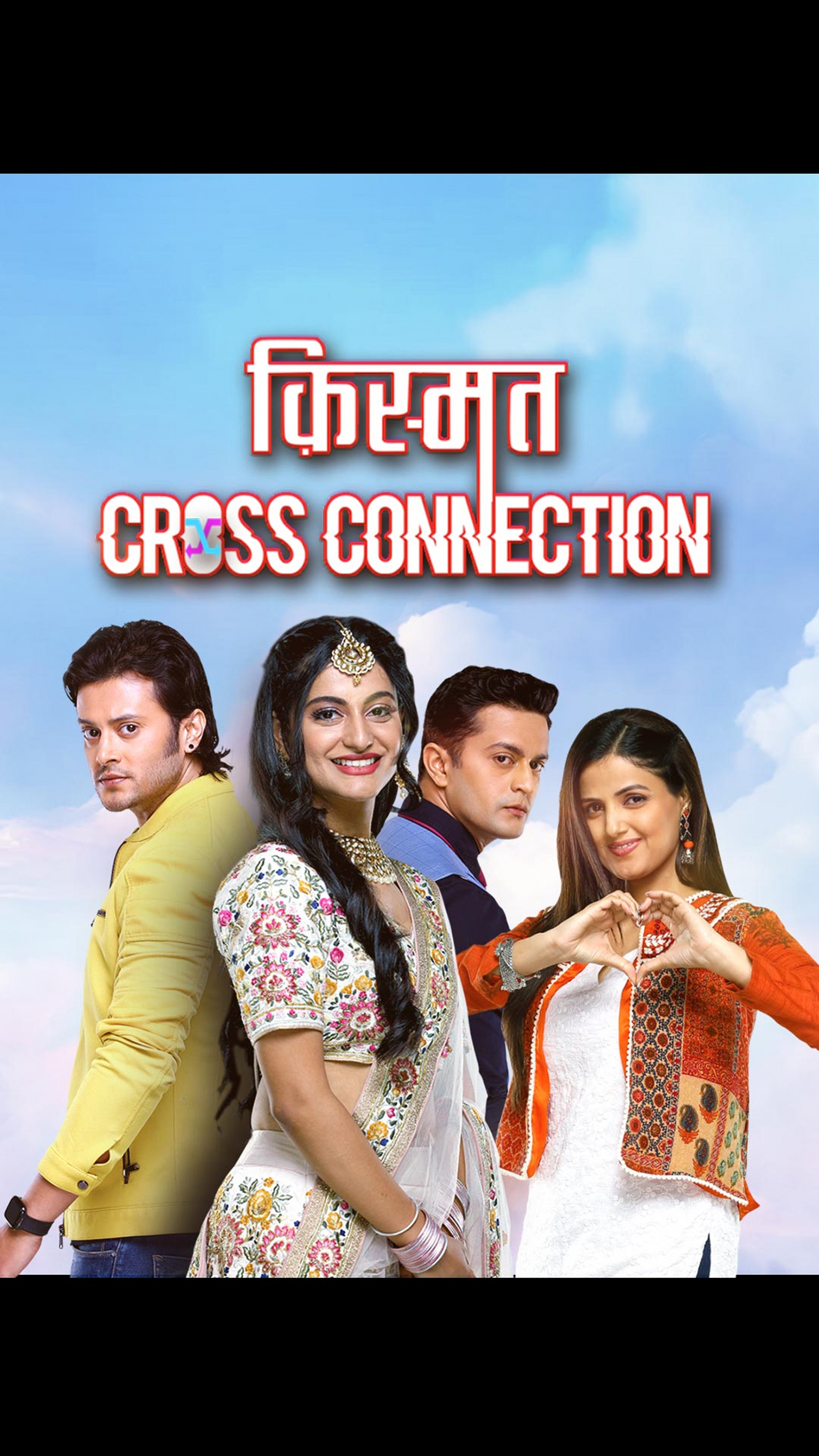 Hotstar | Stream your favourite stories and more