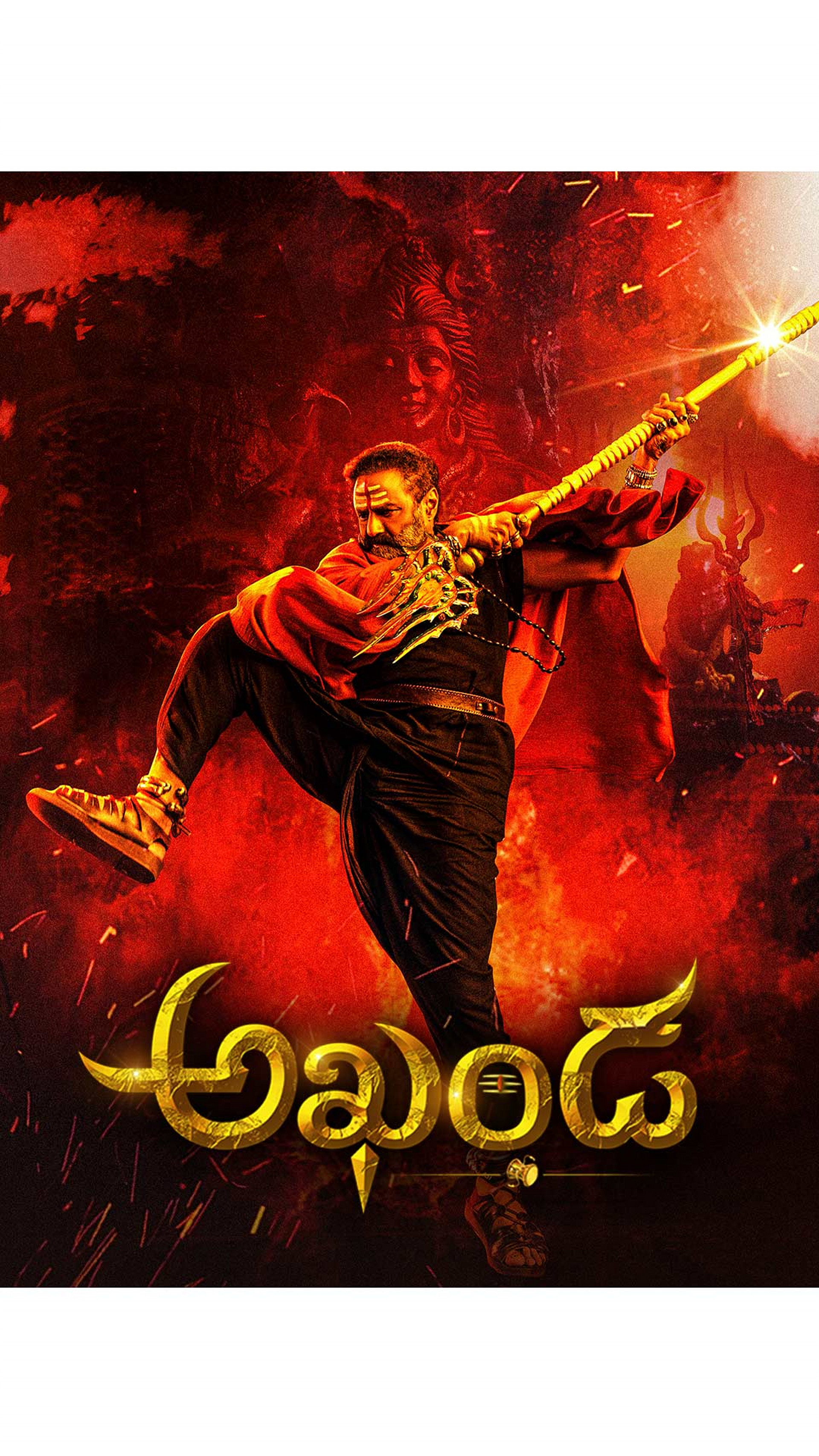 Disney+ | The greatest stories, all in one place