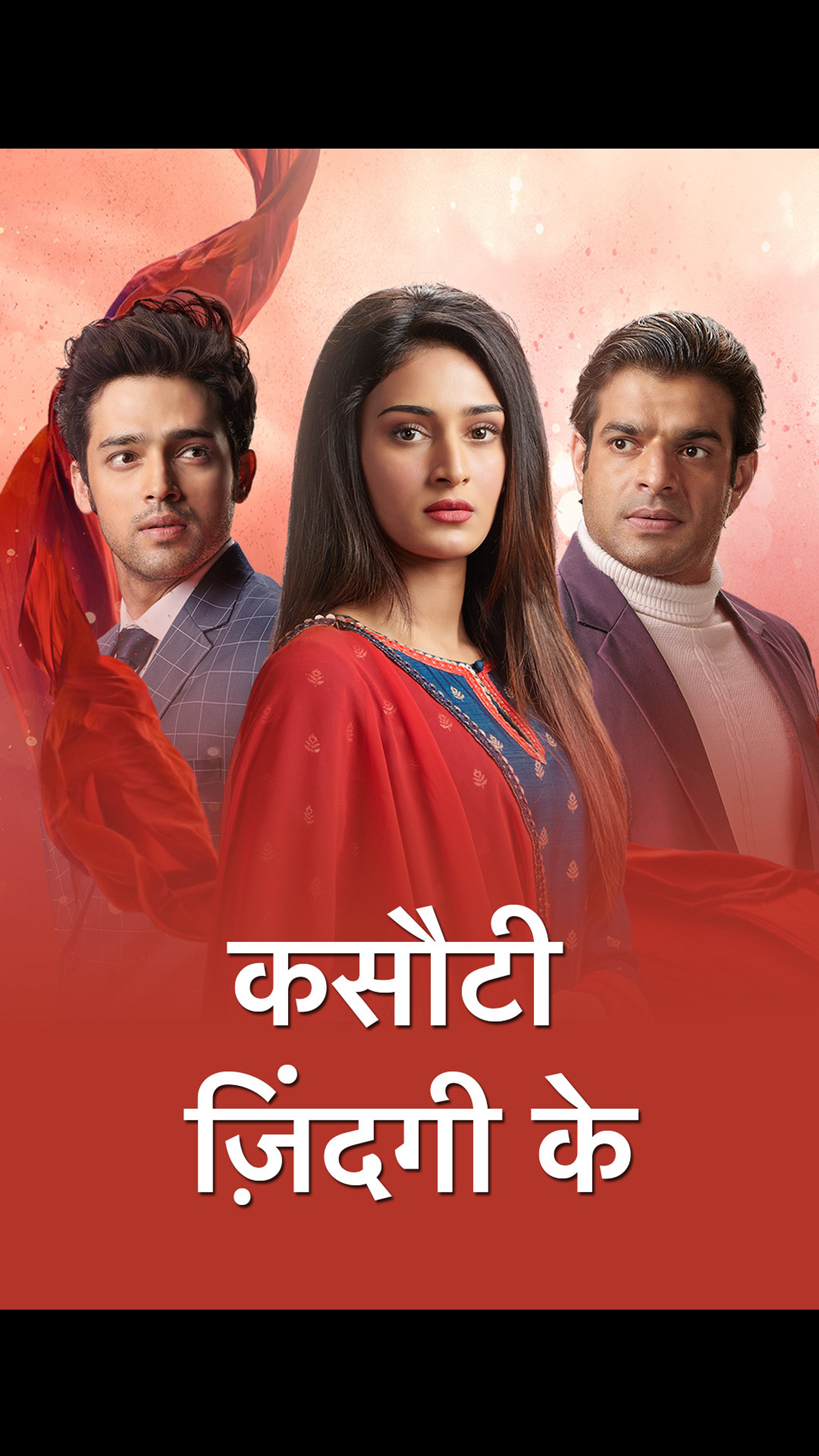 Hotstar | Stream your favourite stories and more