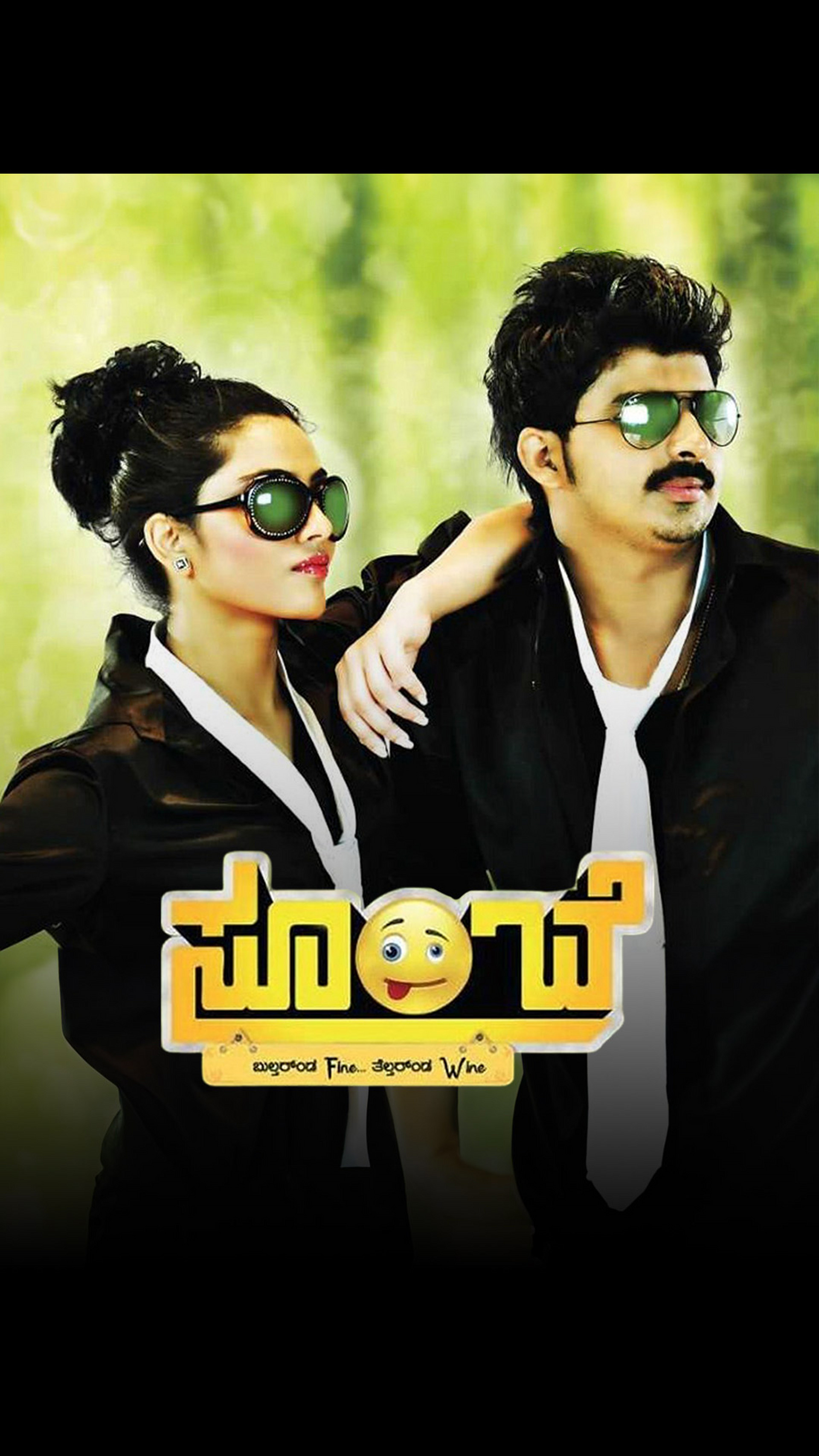 JioHotstar - Watch TV Shows, Movies, Specials, Live Cricket & Football