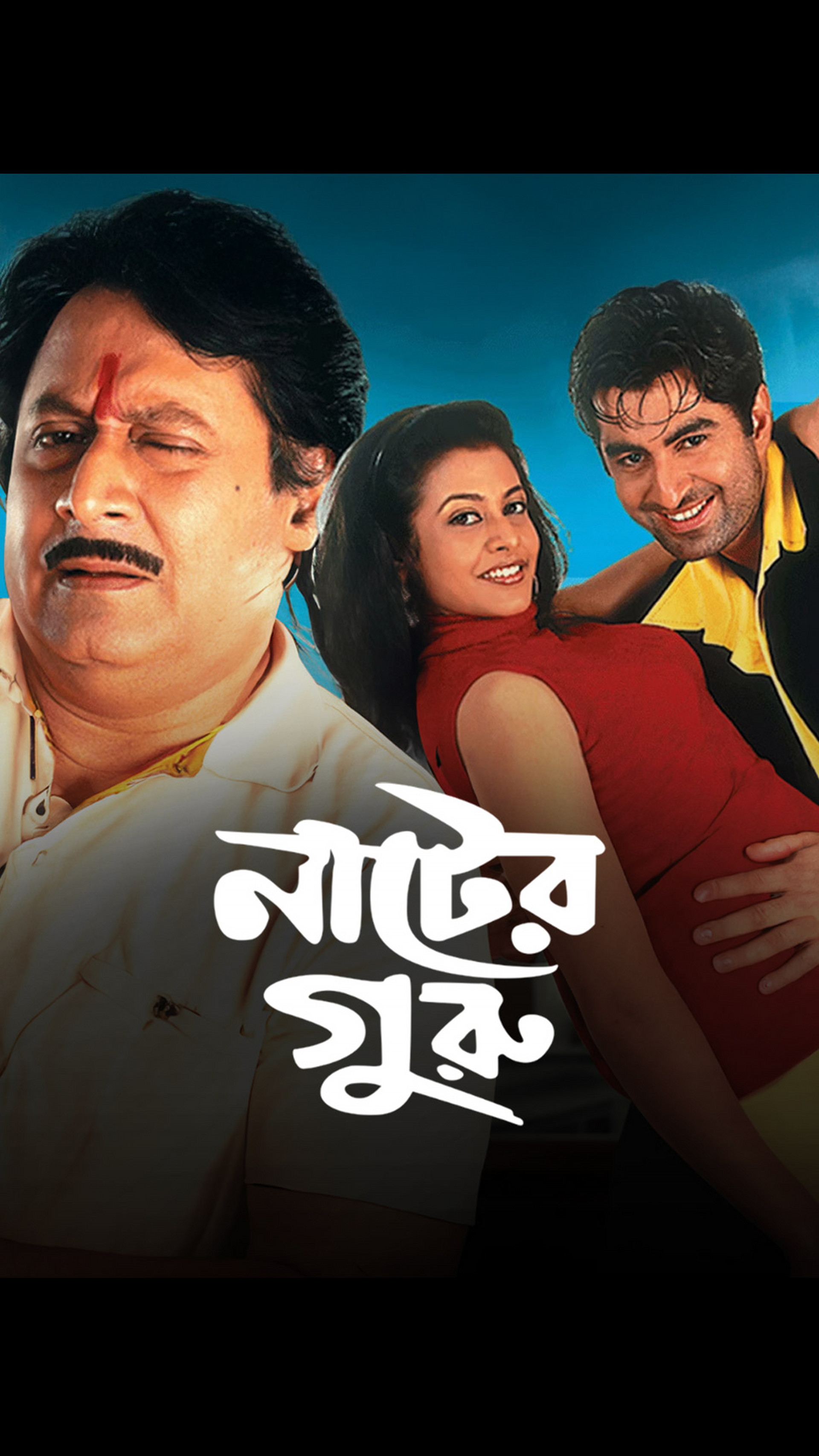 JioHotstar - Watch TV Shows, Movies, Specials, Live Cricket & Football