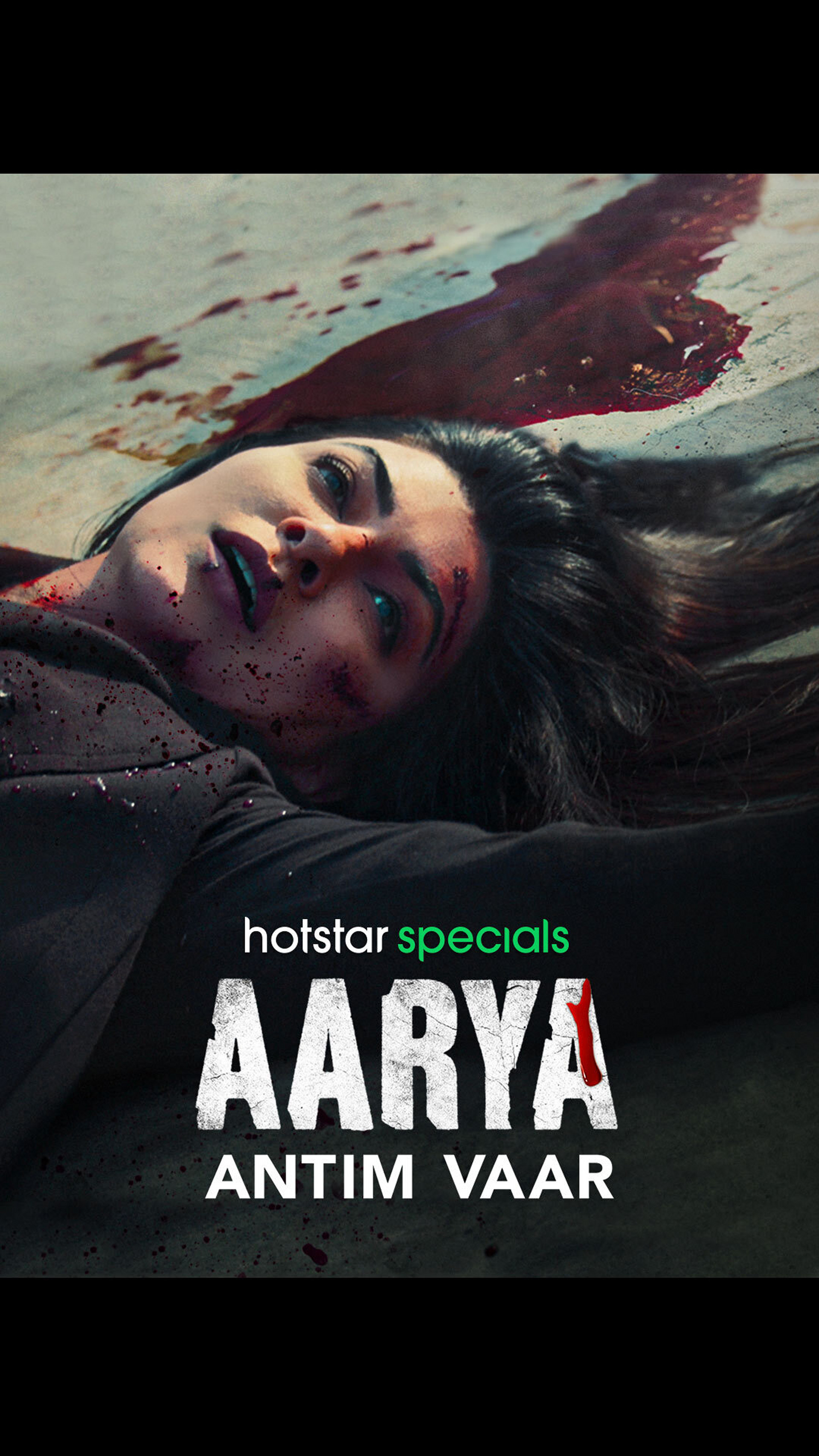 Disney+ | The greatest stories, all in one place