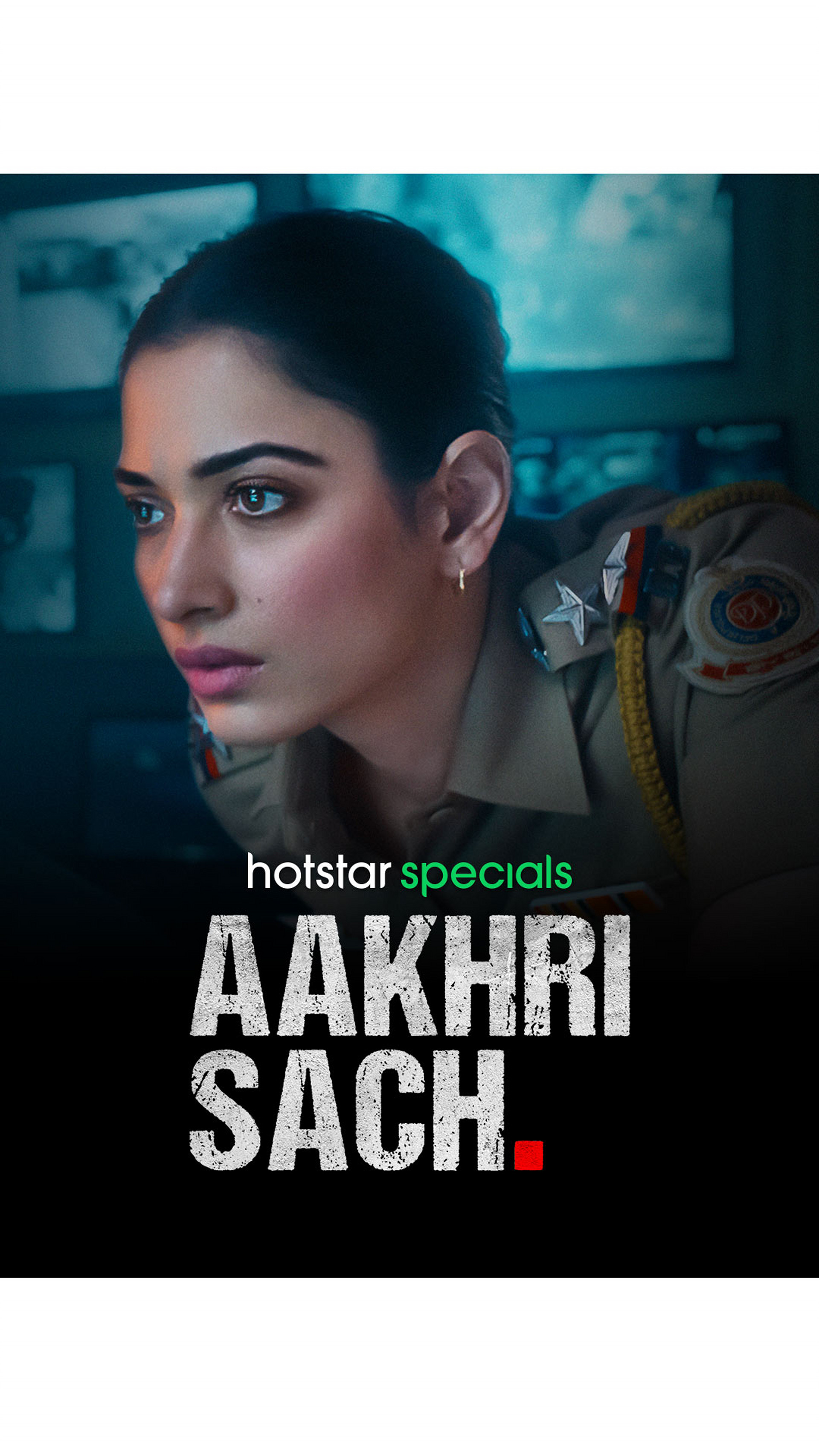 Disney+ | The greatest stories, all in one place