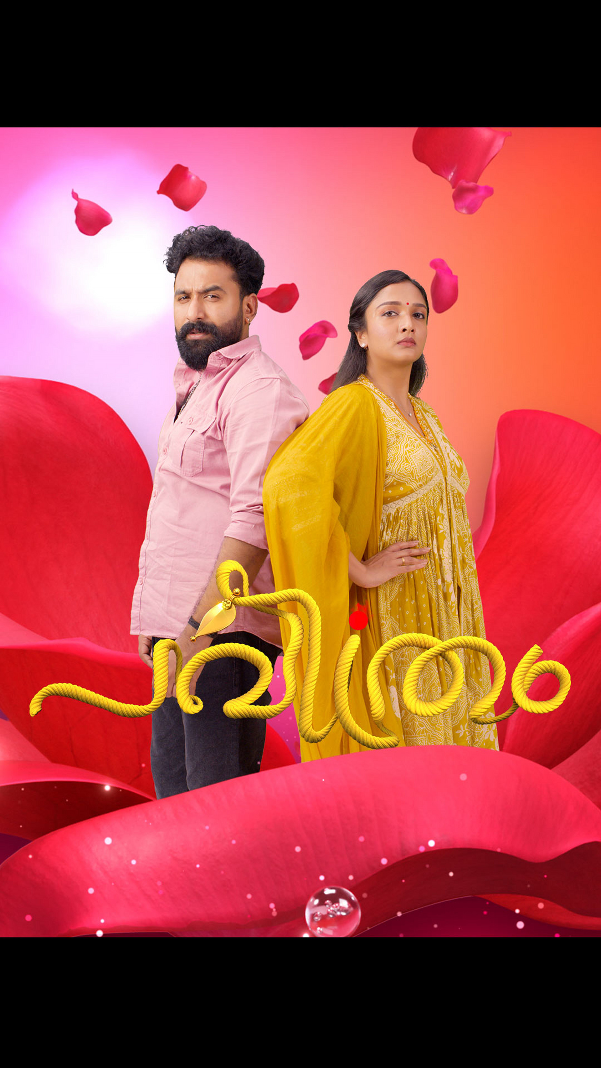 Hotstar | Stream your favourite stories and more