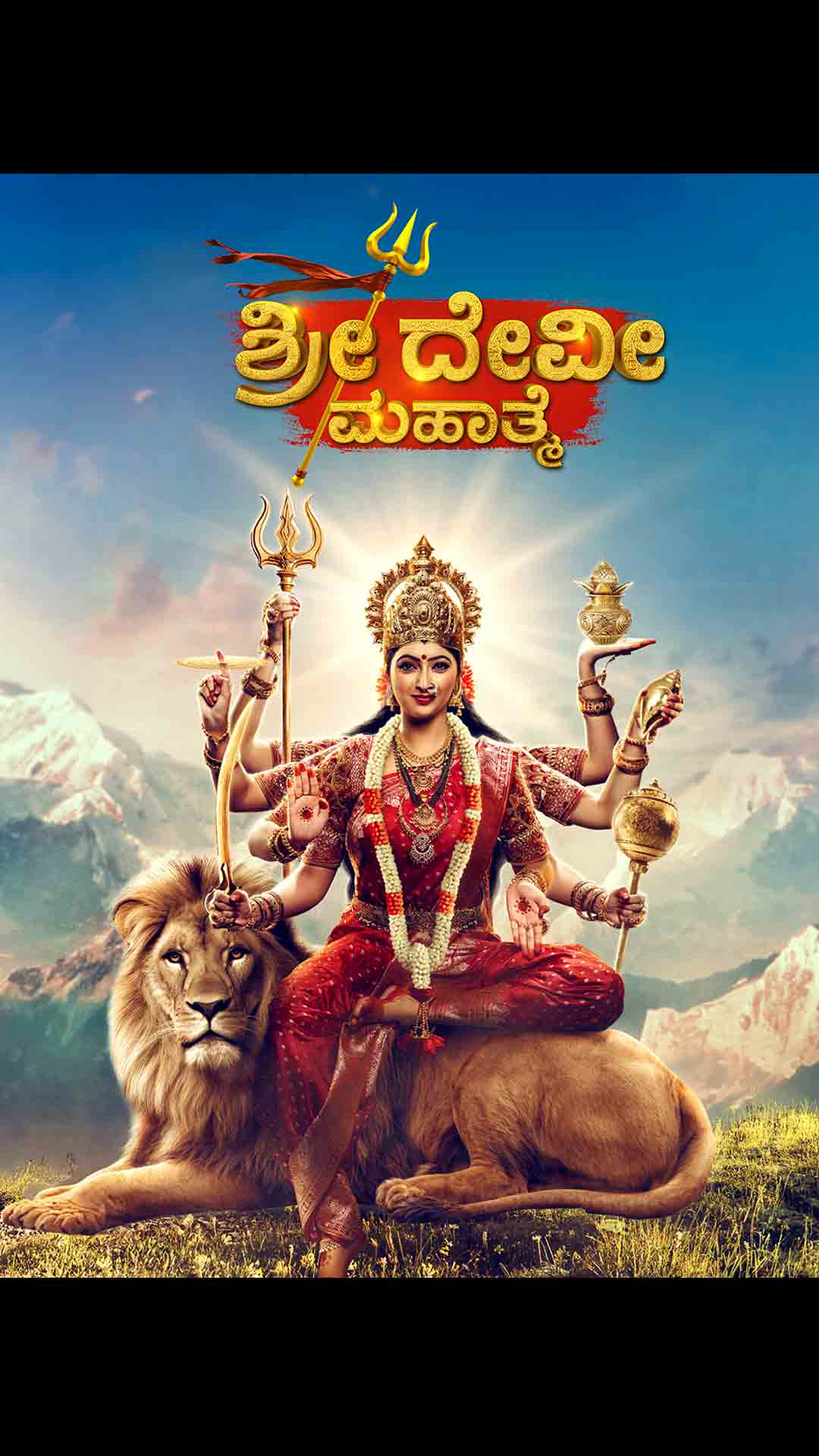 Hotstar | Stream your favourite stories and more