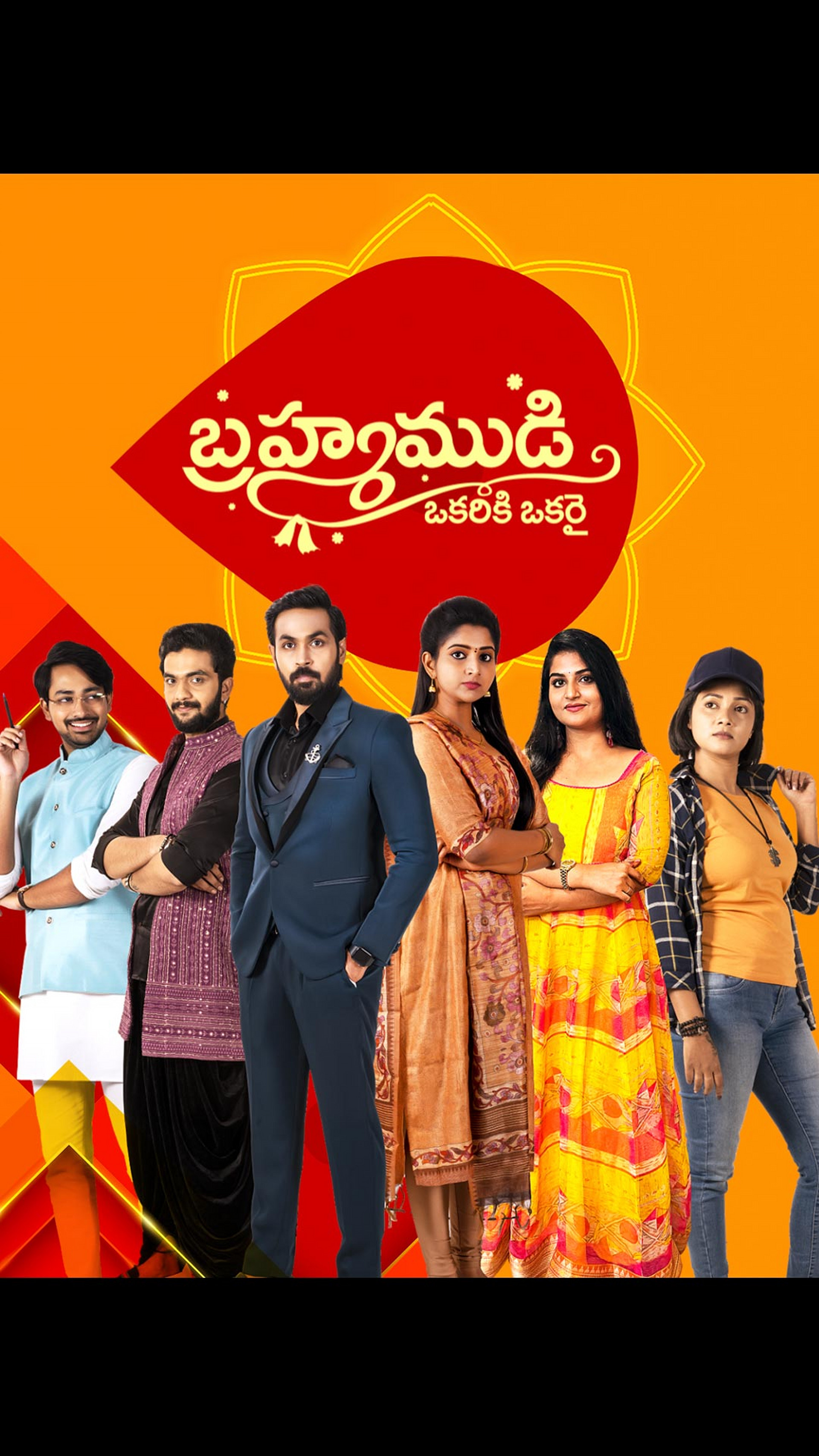 Hotstar | Stream your favourite stories and more