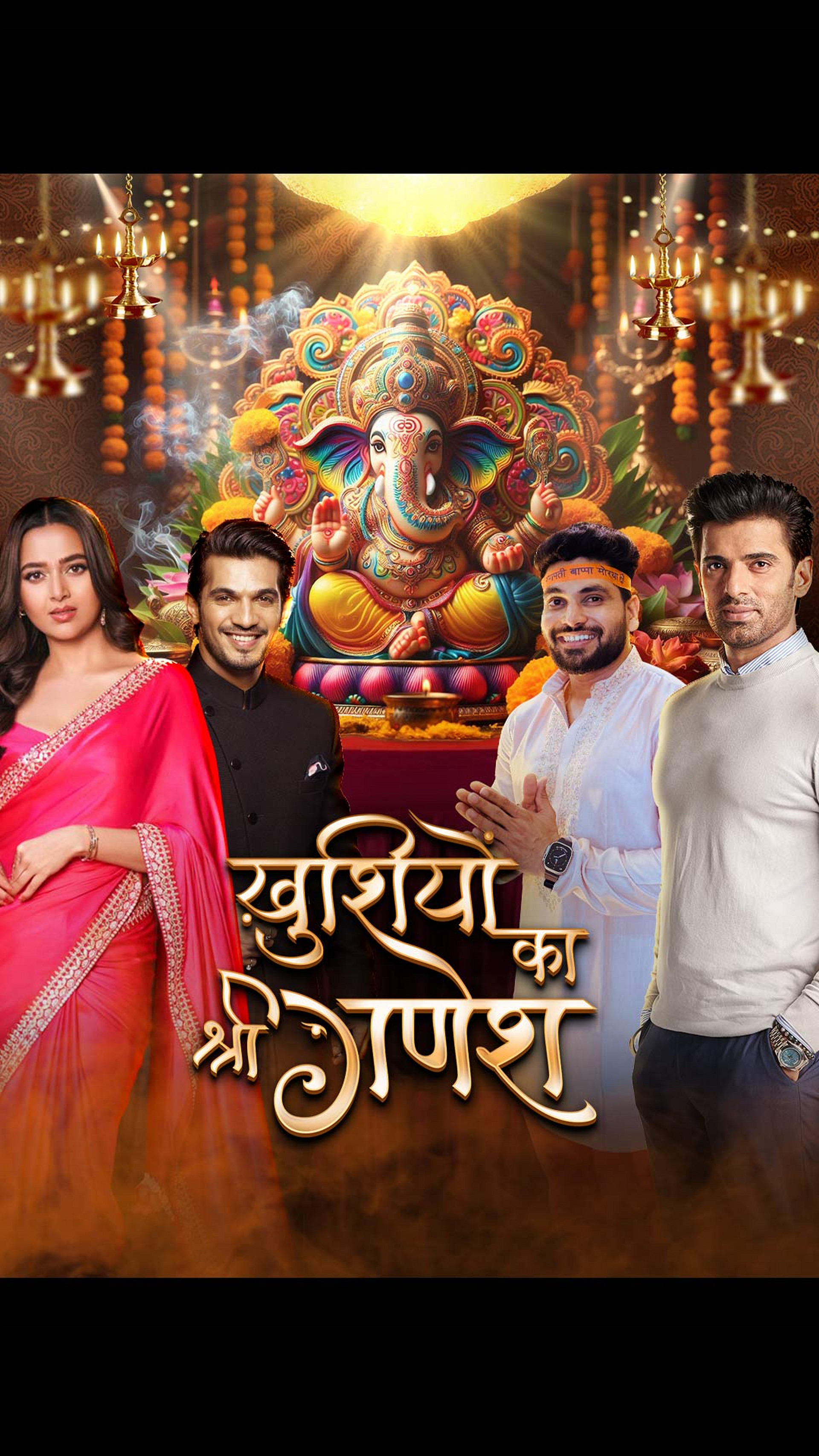 Hotstar | Stream your favourite stories and more