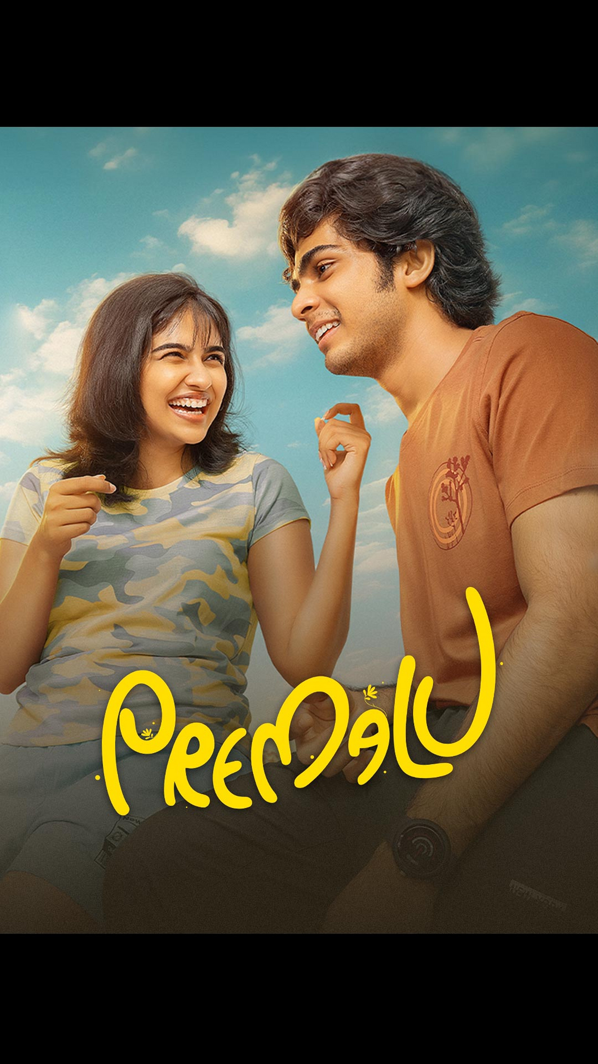 Disney+ | The greatest stories, all in one place