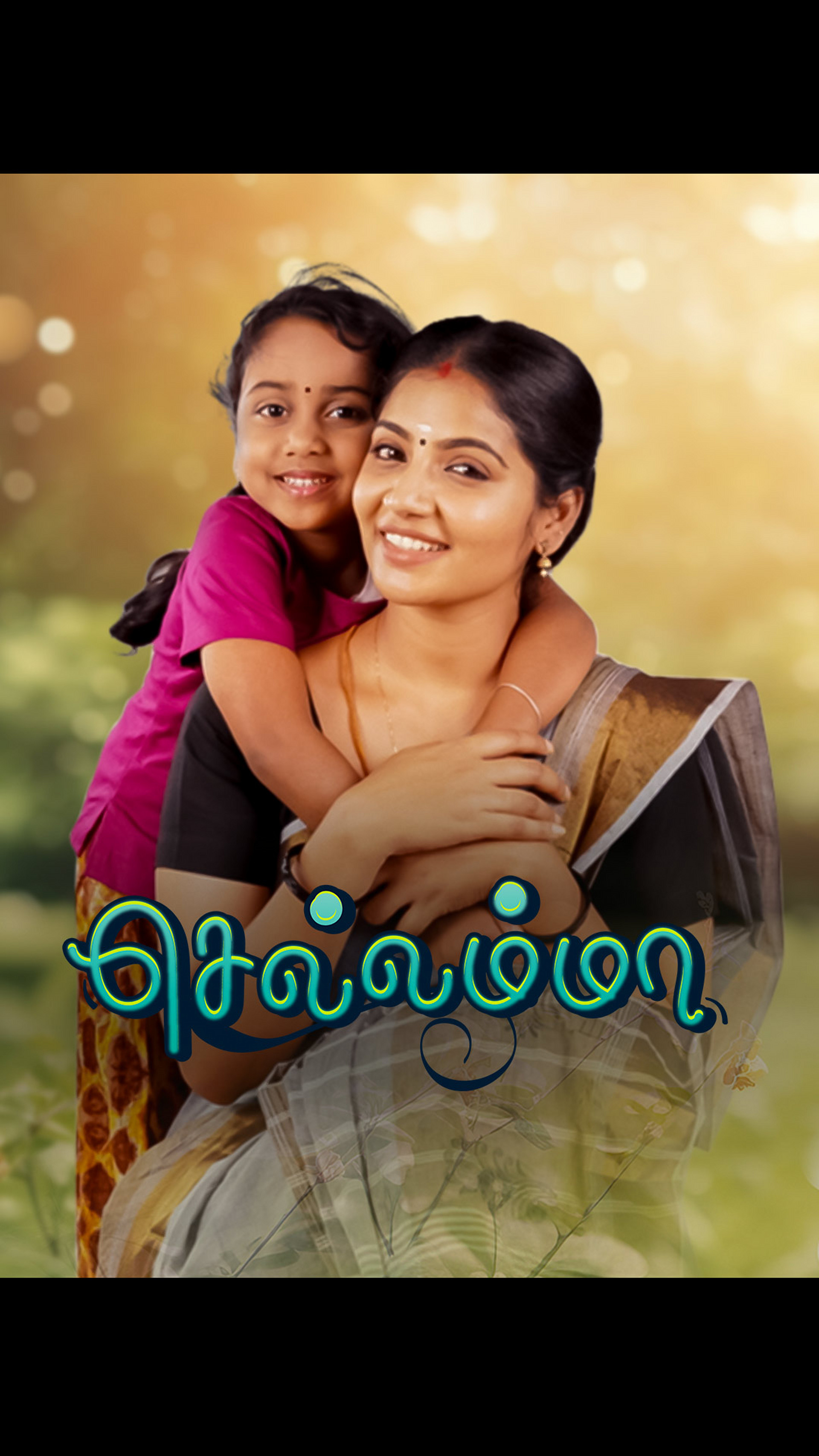 JioHotstar - Watch TV Shows, Movies, Specials, Live Cricket & Football