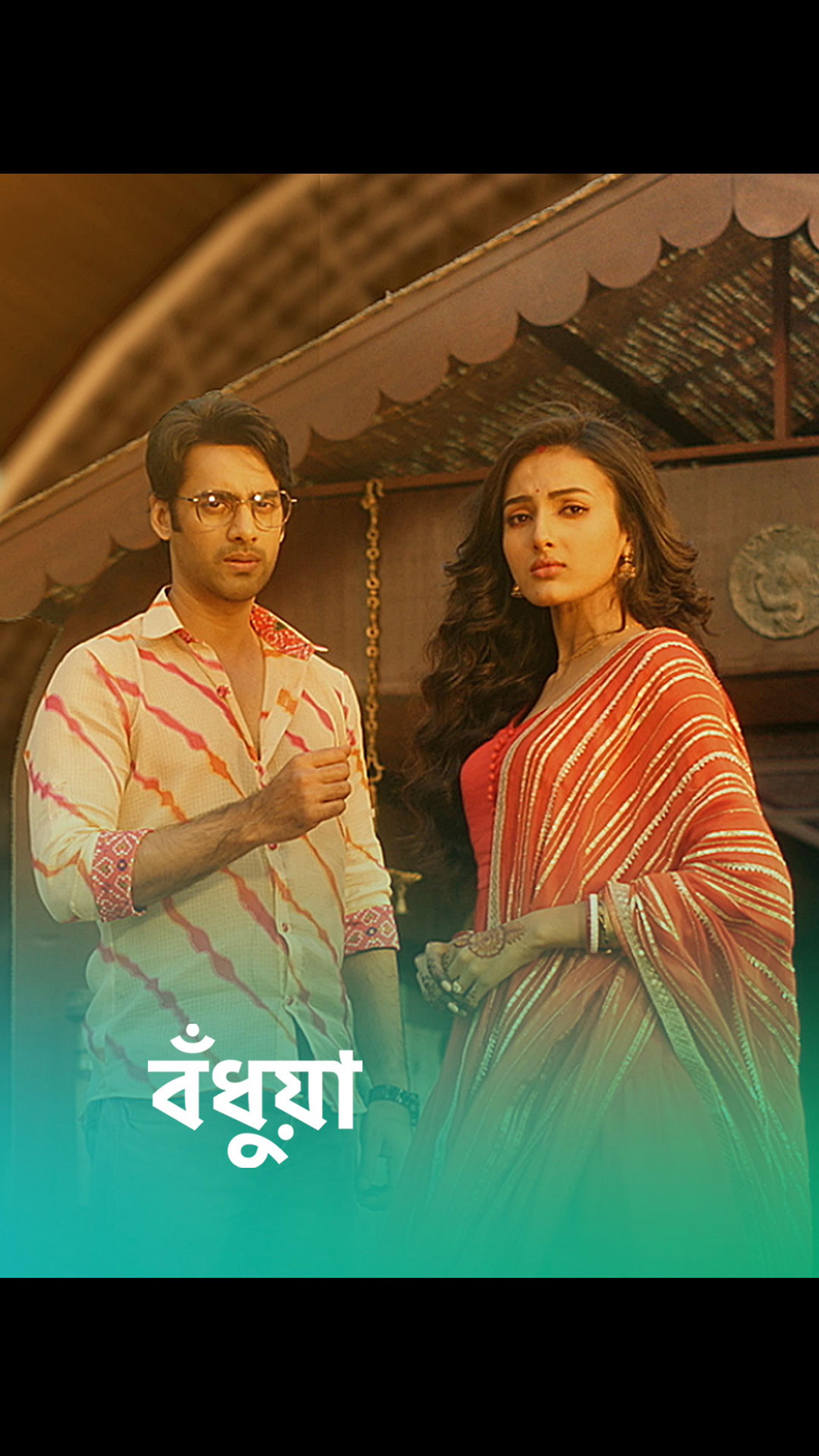 Hotstar | Stream your favourite stories and more