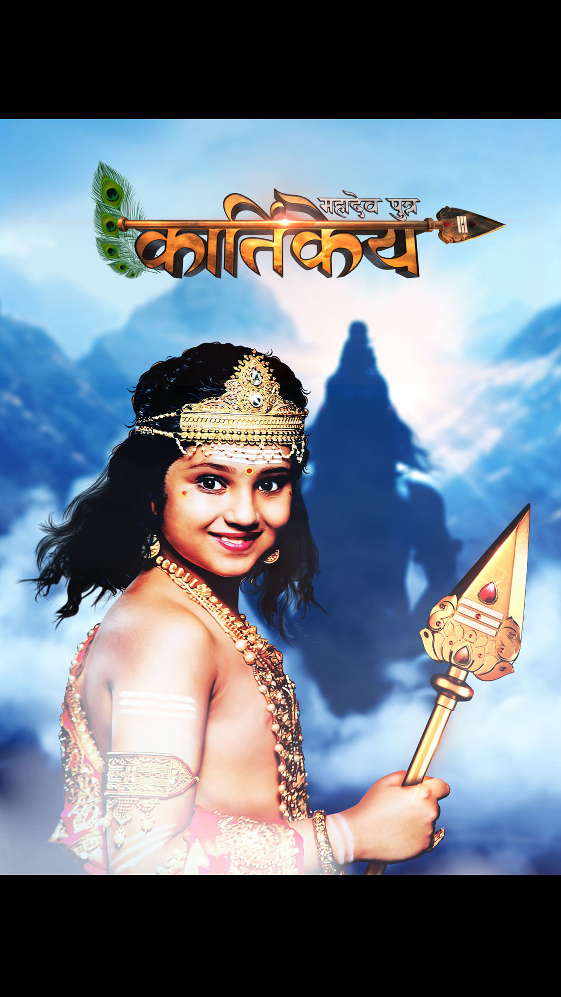 Hotstar | Stream your favourite stories and more