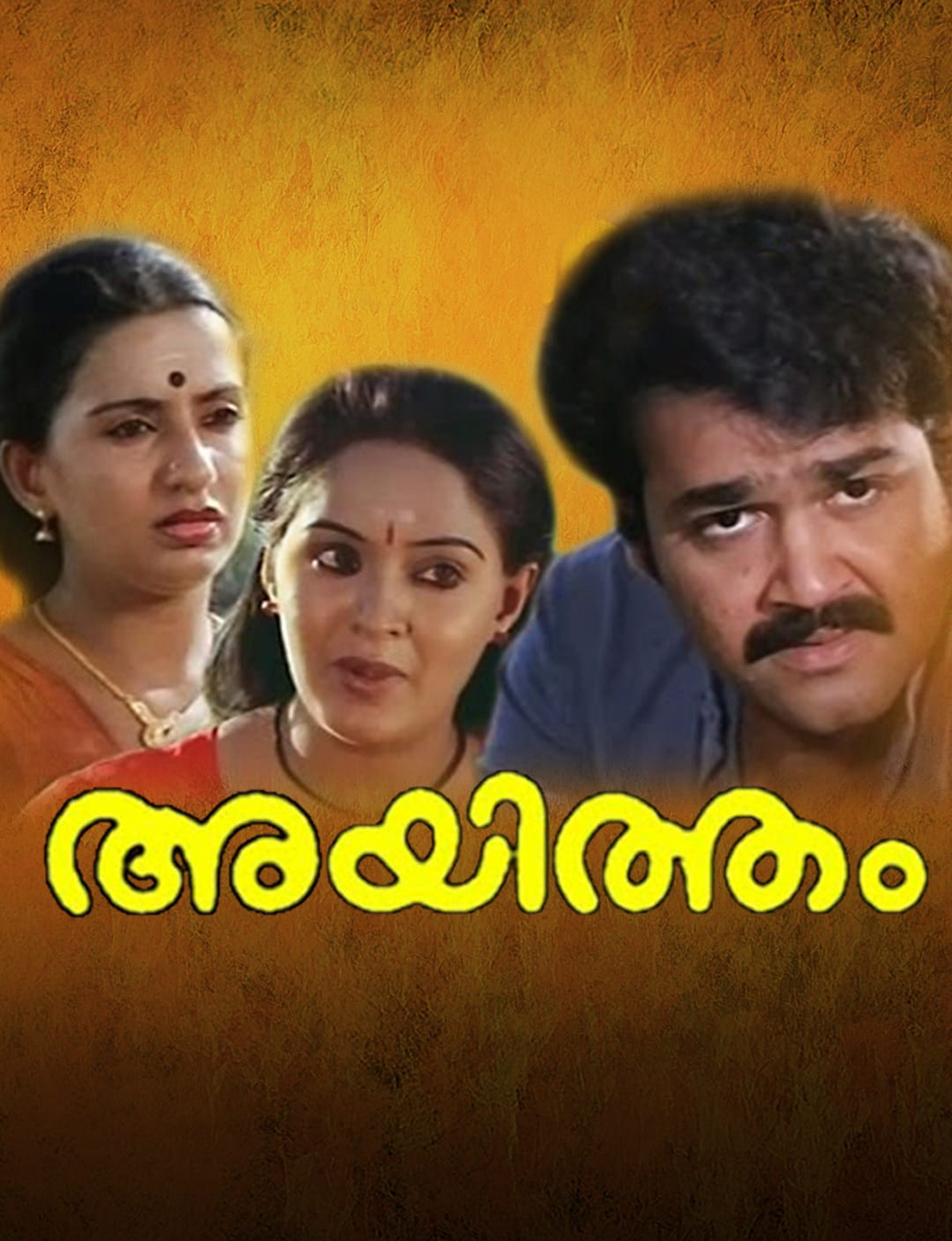 JioHotstar - Watch TV Shows, Movies, Specials, Live Cricket & Football