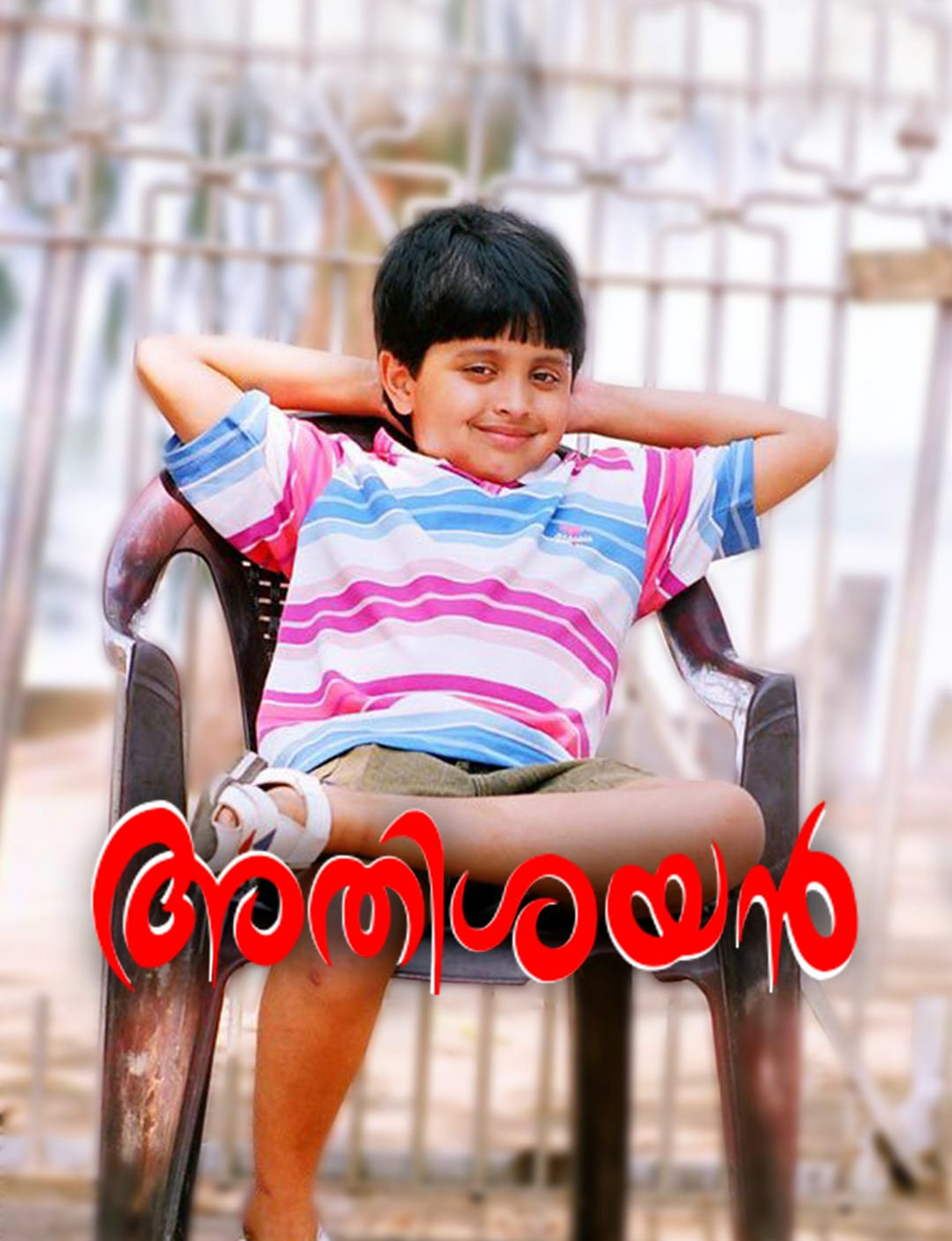 Hotstar | Stream your favourite stories and more