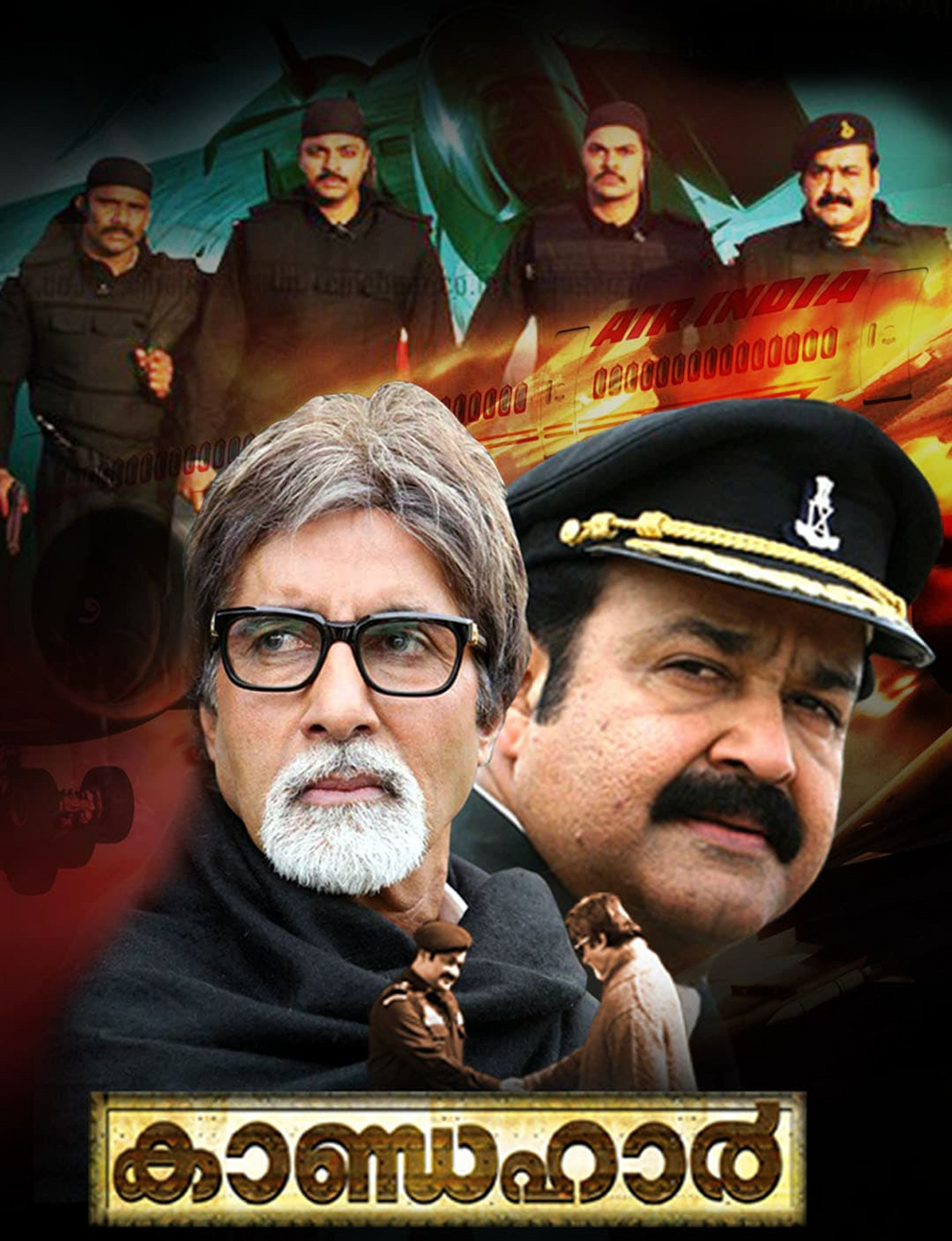 Hotstar | Stream your favourite stories and more