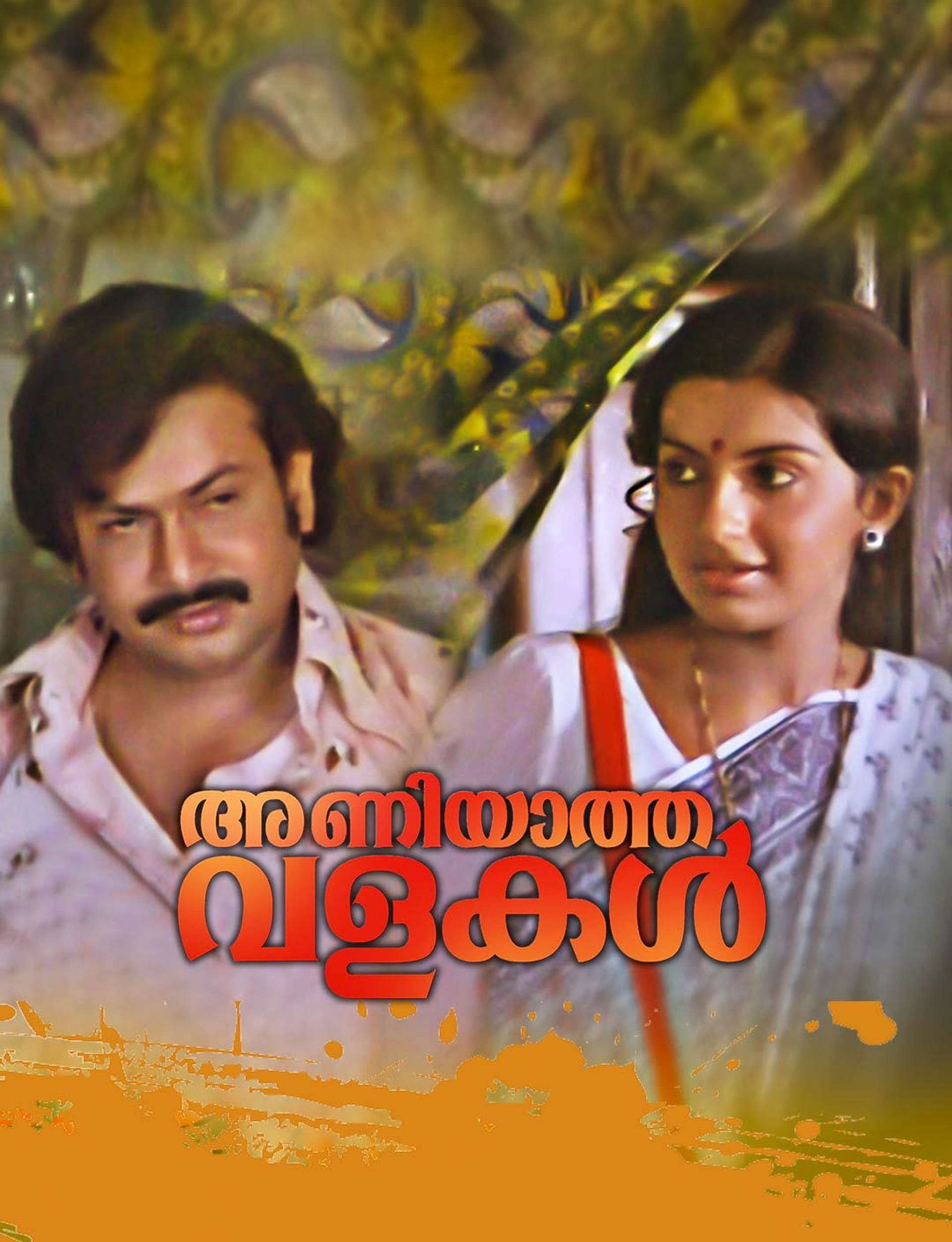 JioHotstar - Watch TV Shows, Movies, Specials, Live Cricket & Football