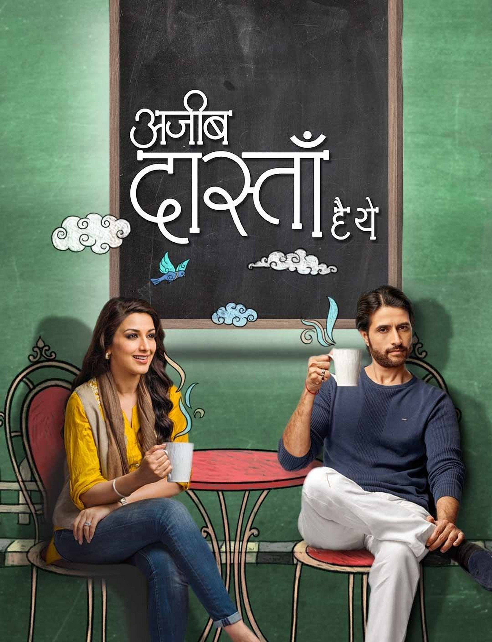 JioHotstar - Watch TV Shows, Movies, Specials, Live Cricket & Football