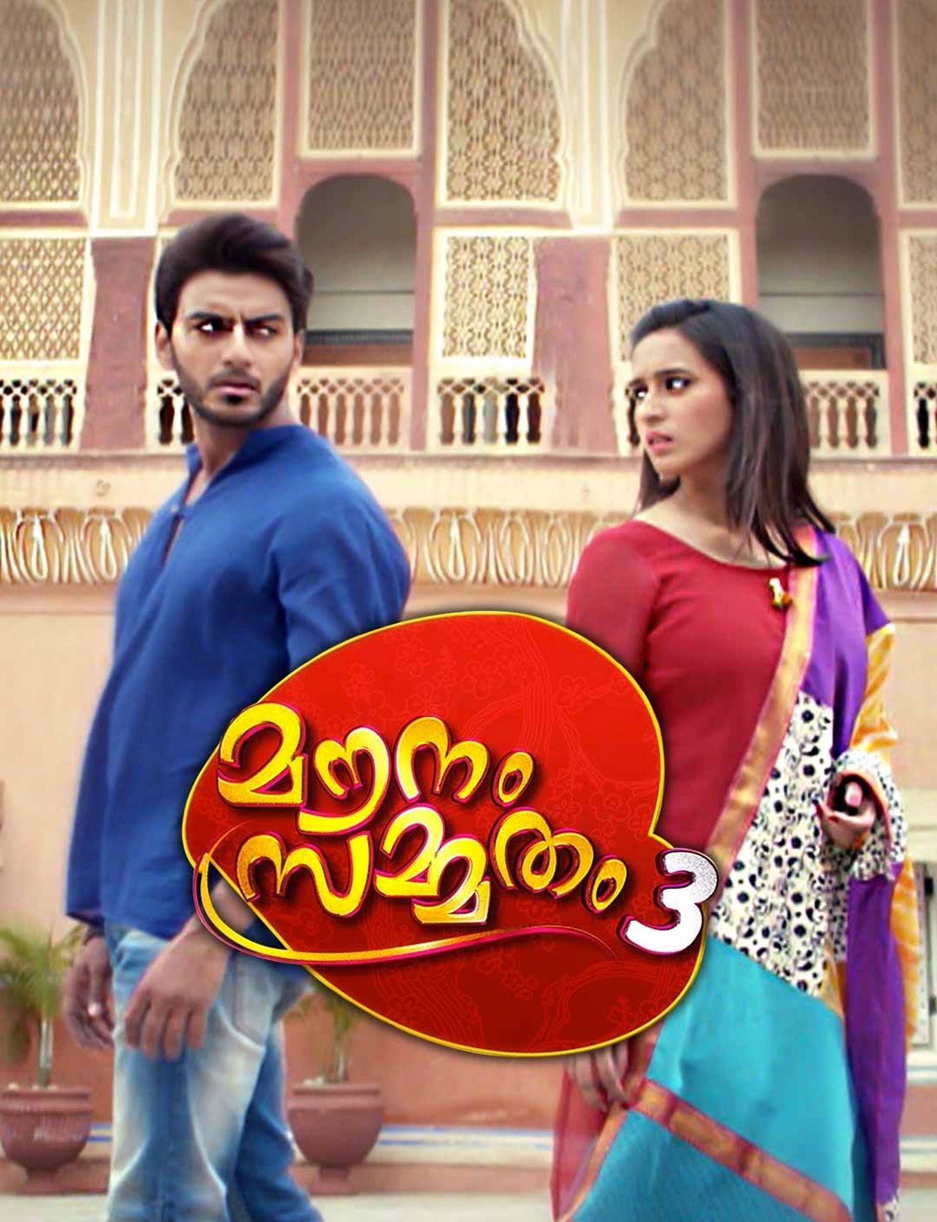 Hotstar | Stream your favourite stories and more