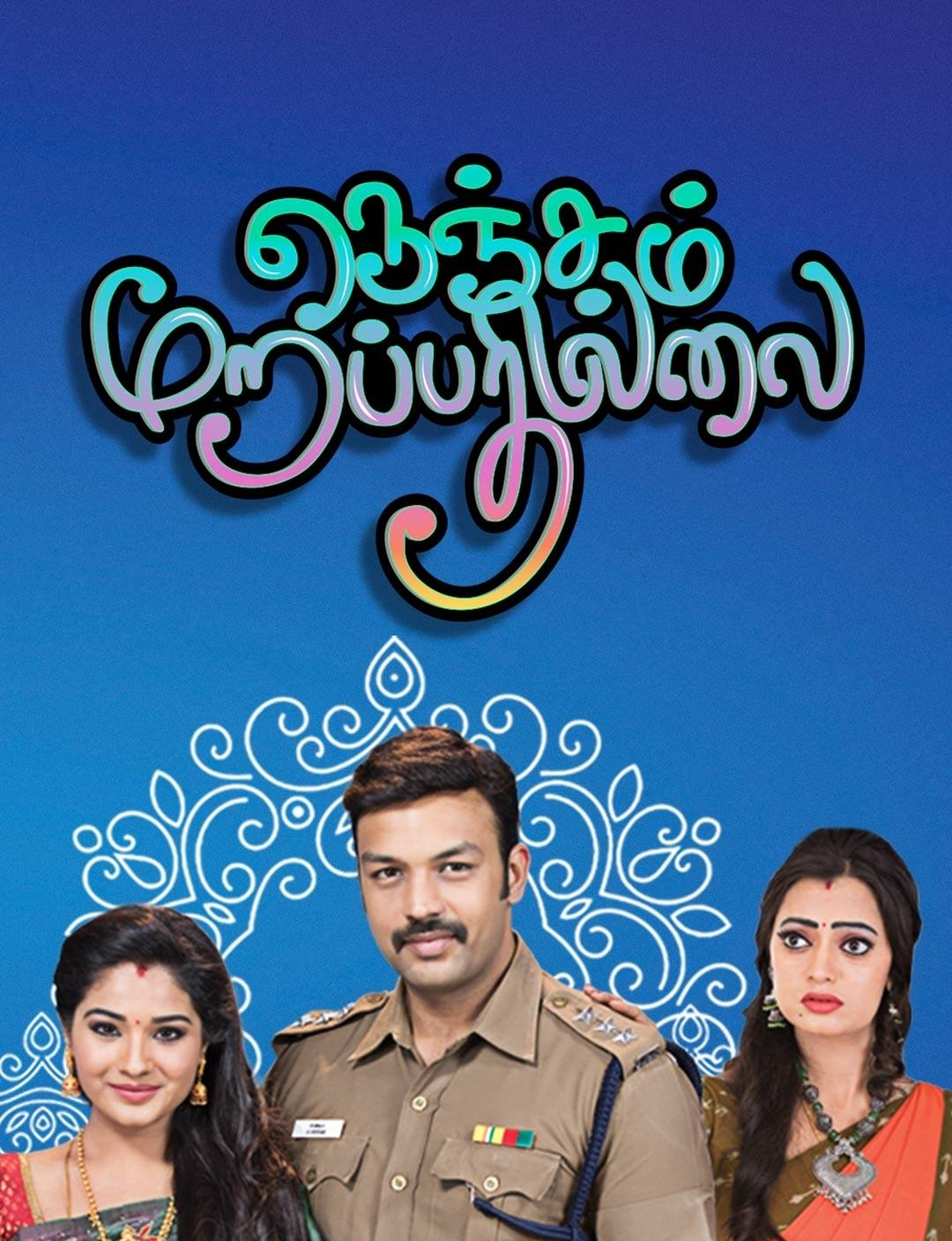 JioHotstar - Watch TV Shows, Movies, Specials, Live Cricket & Football