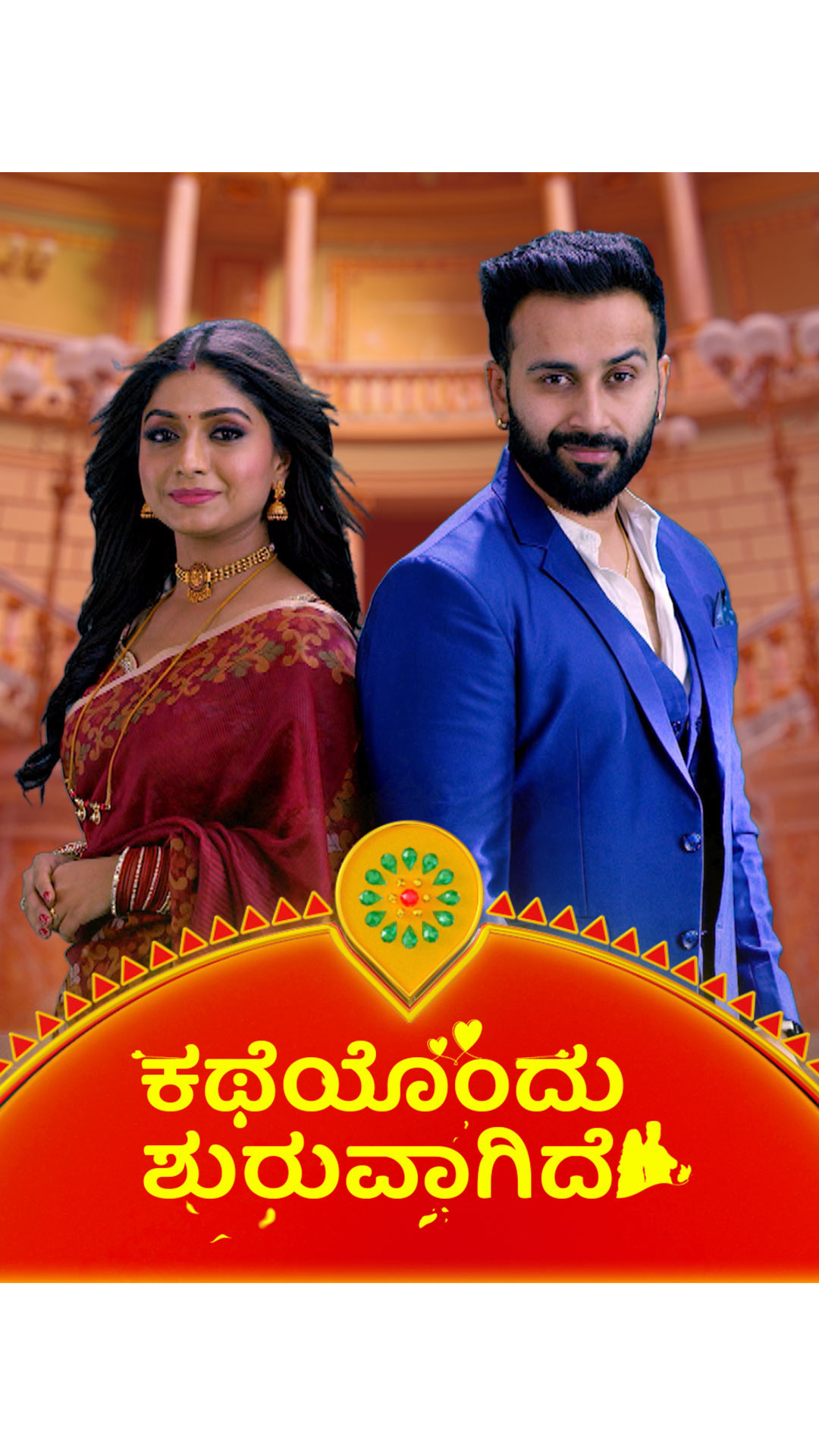 JioHotstar - Watch TV Shows, Movies, Specials, Live Cricket & Football