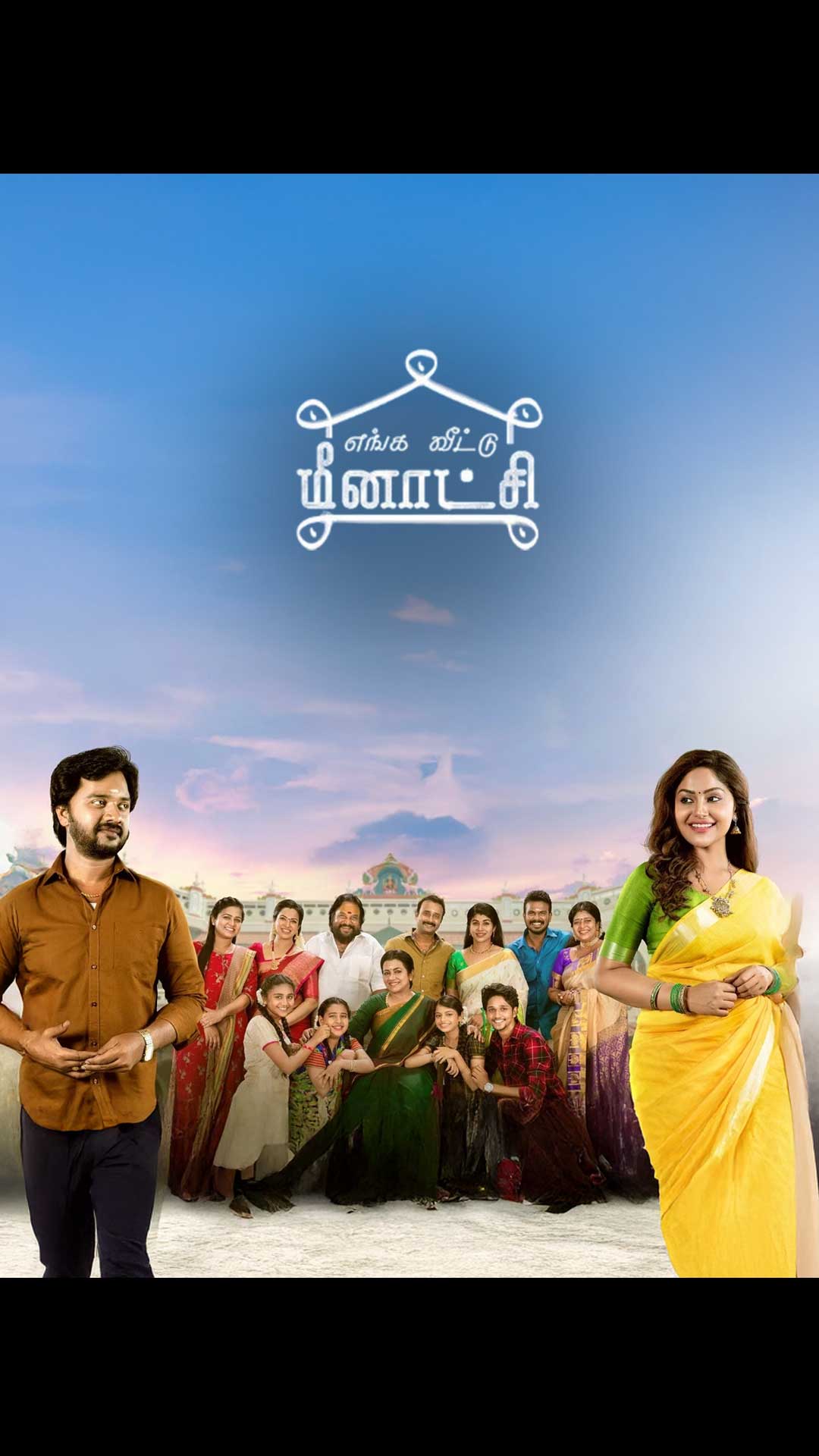 JioHotstar - Watch TV Shows, Movies, Specials, Live Cricket & Football