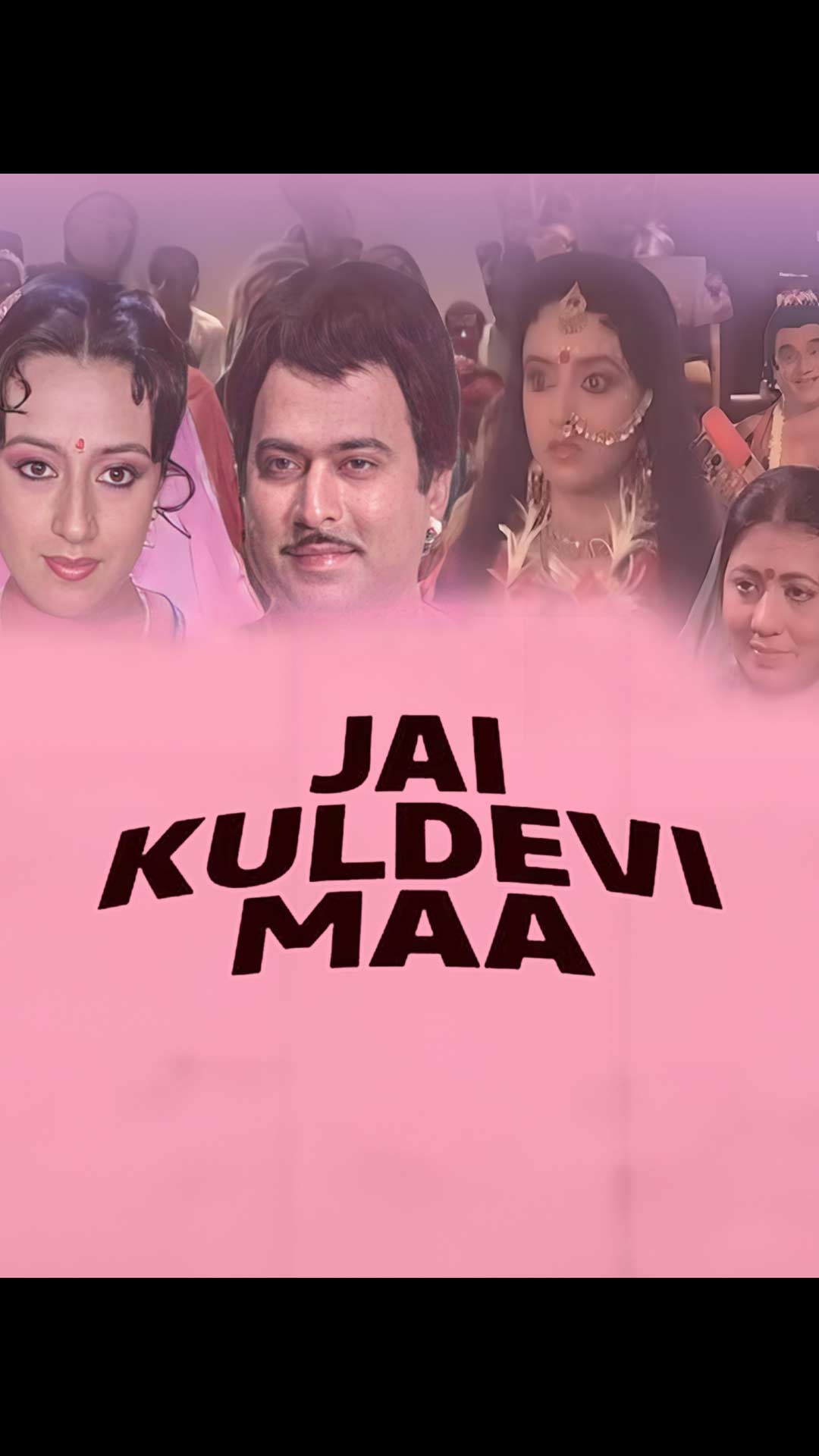 JioHotstar - Watch TV Shows, Movies, Specials, Live Cricket & Football