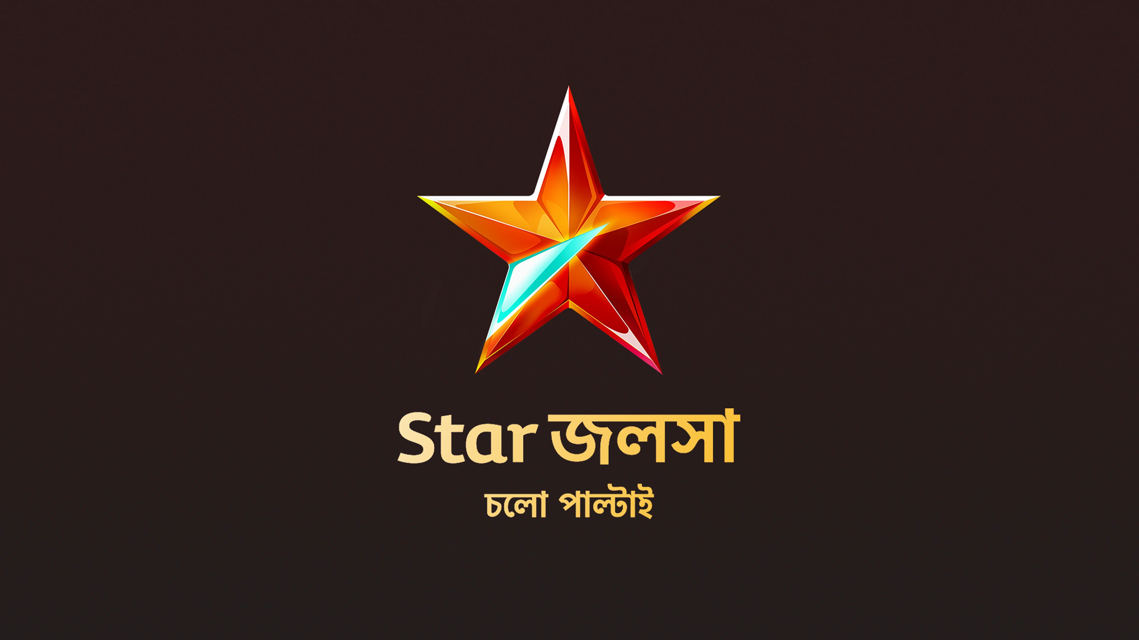 Hotstar | Stream your favourite stories and more
