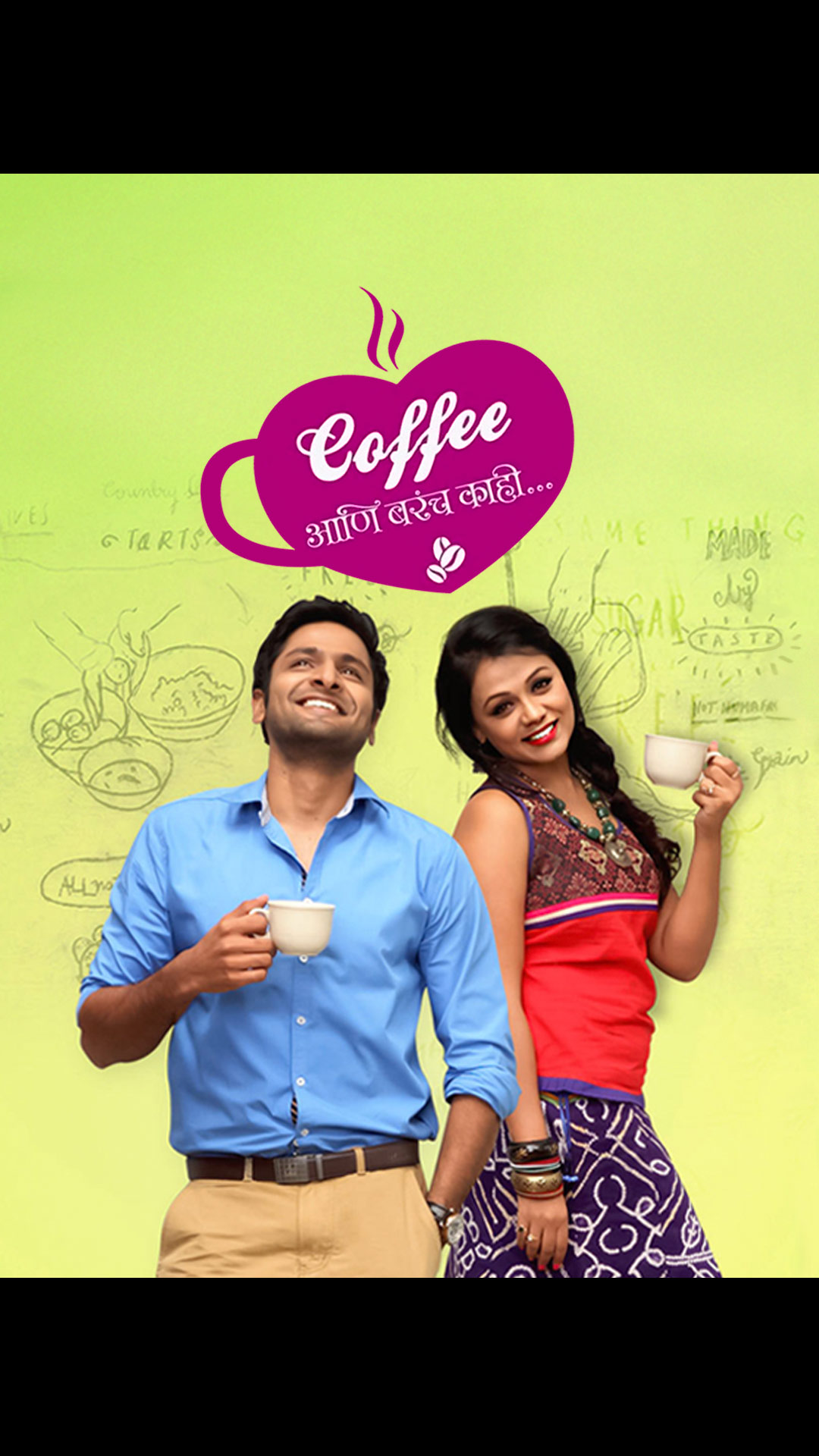 JioHotstar - Watch TV Shows, Movies, Specials, Live Cricket & Football