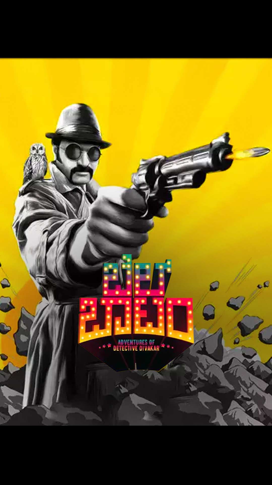 JioHotstar - Watch TV Shows, Movies, Specials, Live Cricket & Football
