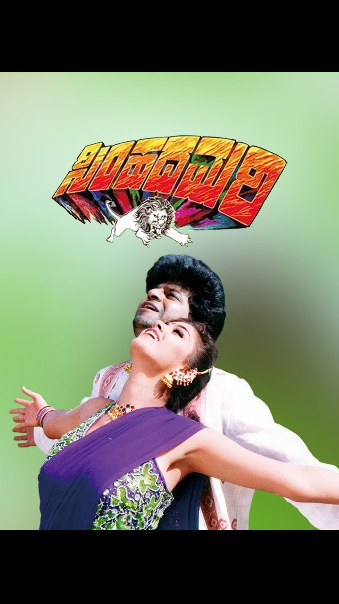 JioHotstar - Watch TV Shows, Movies, Specials, Live Cricket & Football