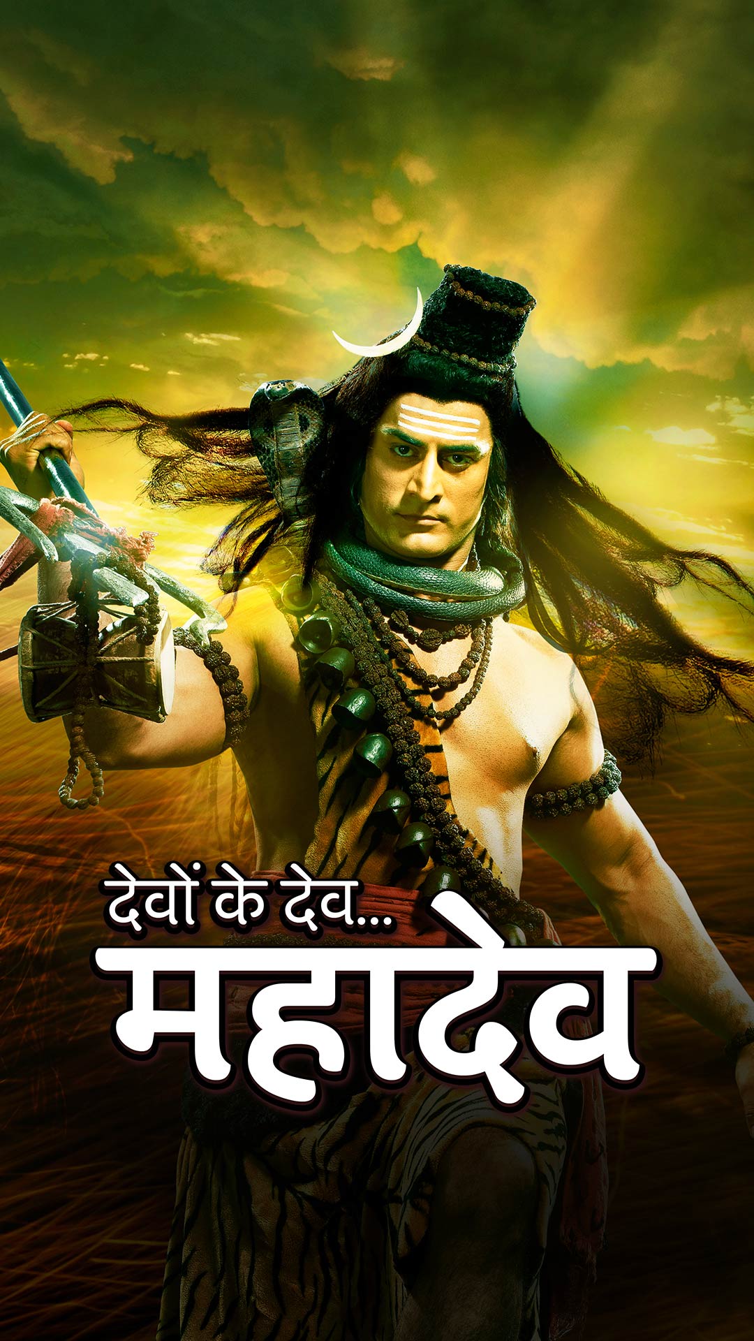 Hotstar | Stream your favourite stories and more