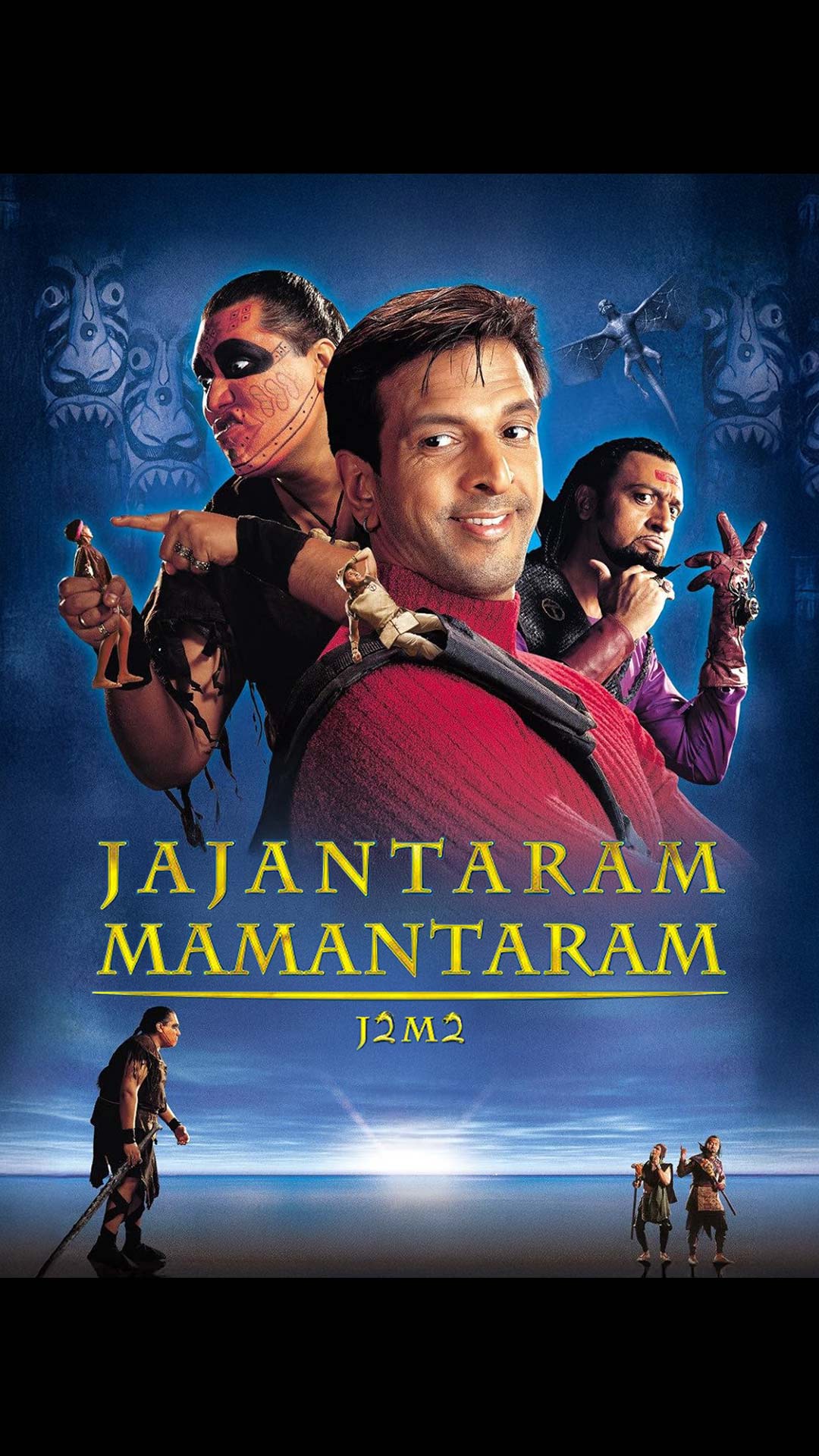 JioHotstar - Watch TV Shows, Movies, Specials, Live Cricket & Football