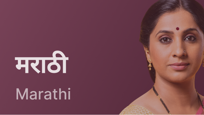 Hotstar | Stream your favourite stories and more