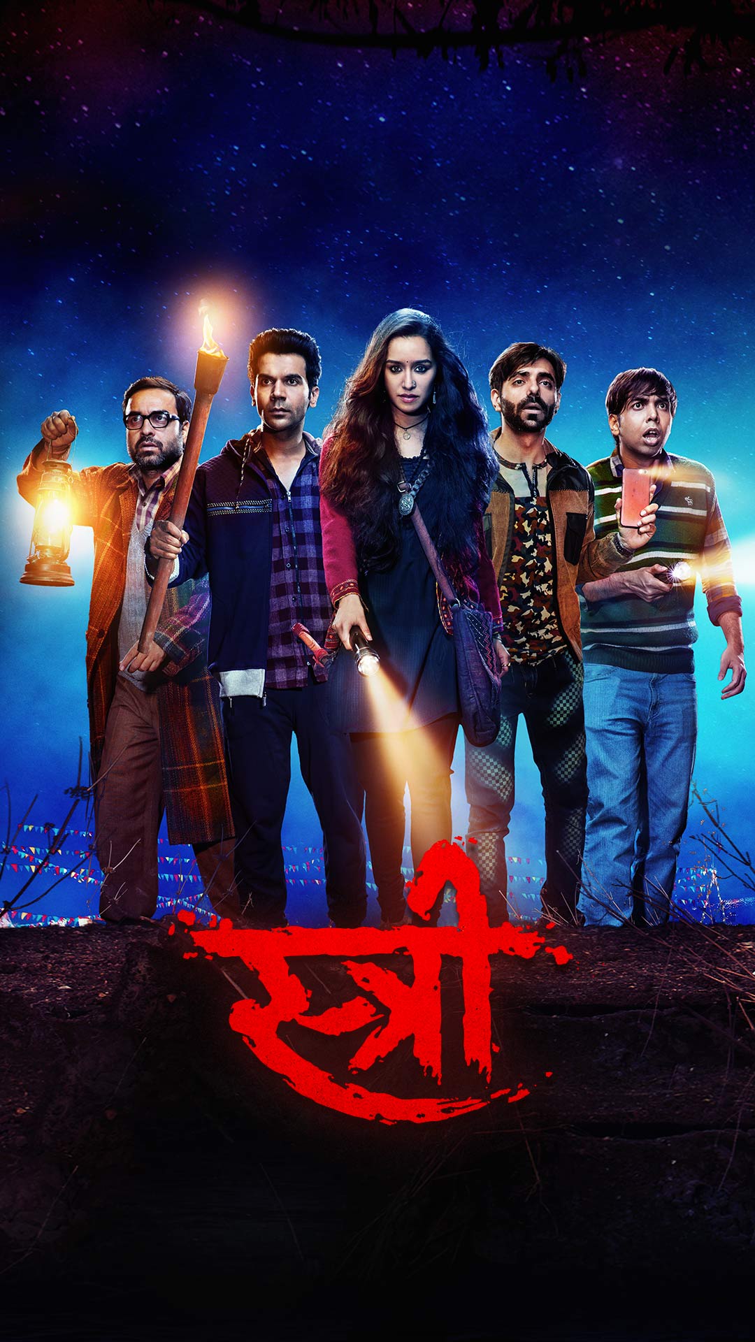 JioHotstar - Watch TV Shows, Movies, Specials, Live Cricket & Football