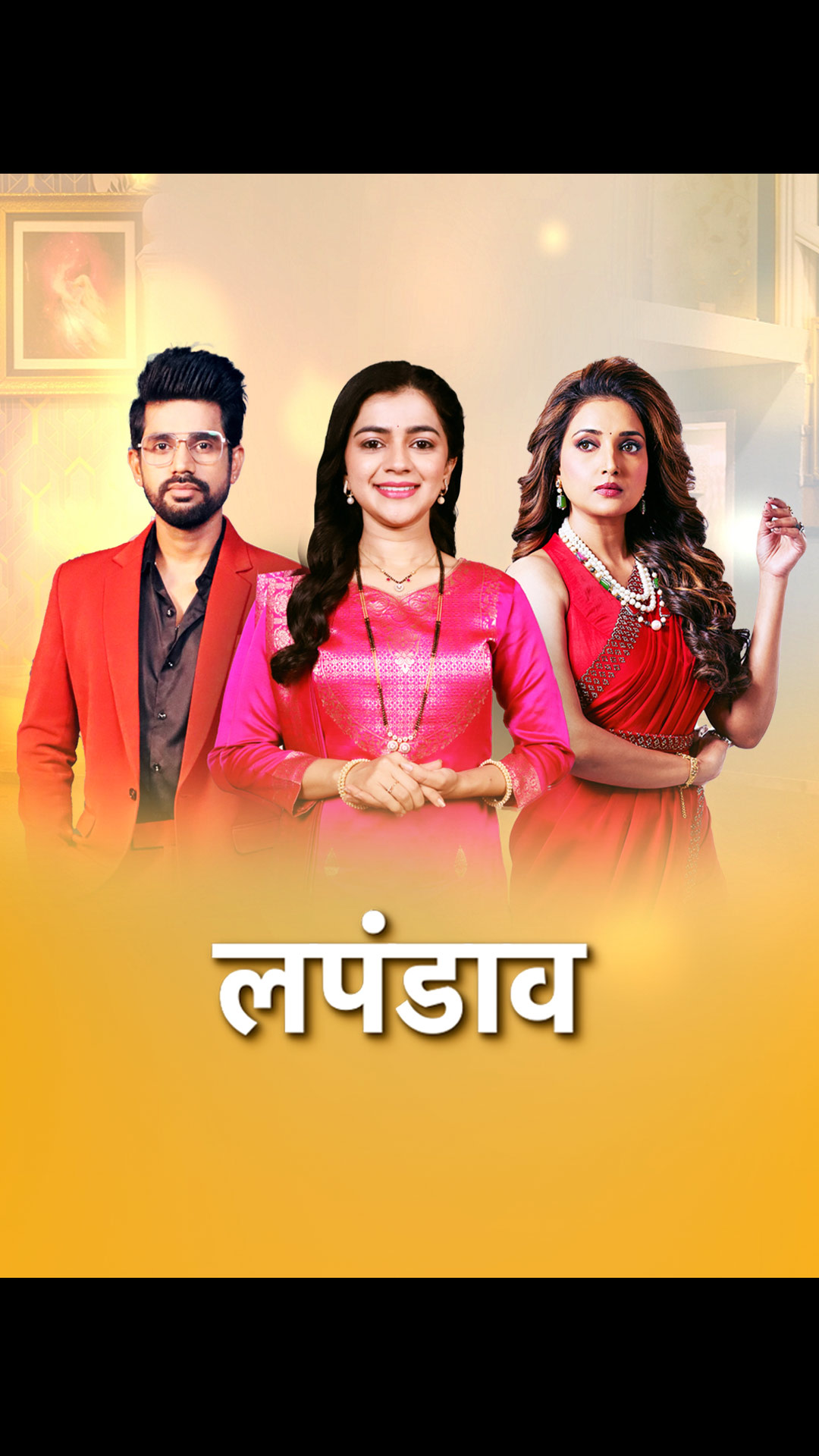 JioHotstar - Watch TV Shows, Movies, Specials, Live Cricket & Football
