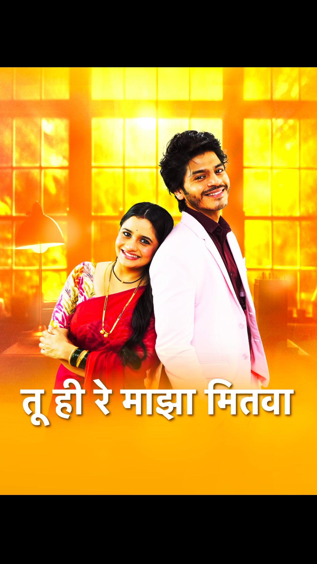 JioHotstar - Watch TV Shows, Movies, Specials, Live Cricket & Football