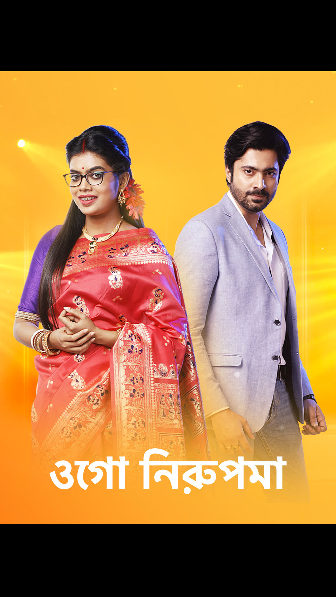 JioHotstar - Watch TV Shows, Movies, Specials, Live Cricket & Football