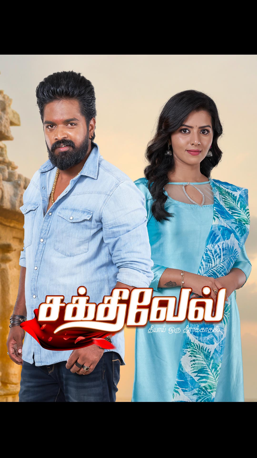 Disney+ | Stream your favourite stories and more