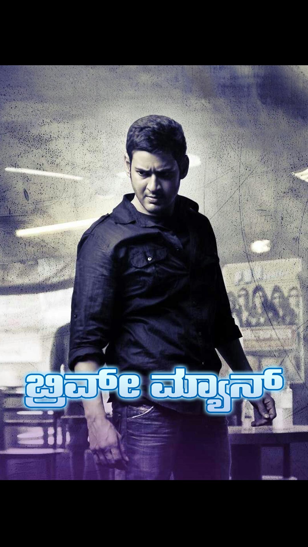 JioHotstar - Watch TV Shows, Movies, Specials, Live Cricket & Football