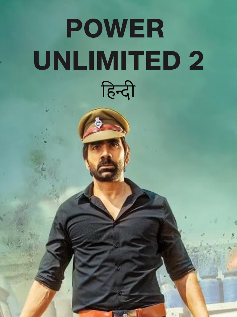 JioHotstar - Watch TV Shows, Movies, Specials, Live Cricket & Football