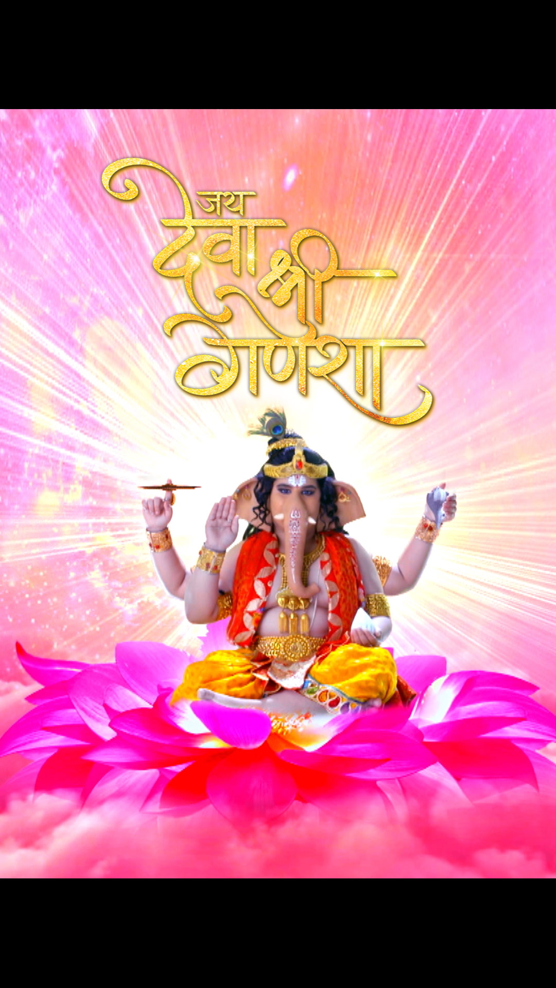 JioHotstar - Watch TV Shows, Movies, Specials, Live Cricket & Football
