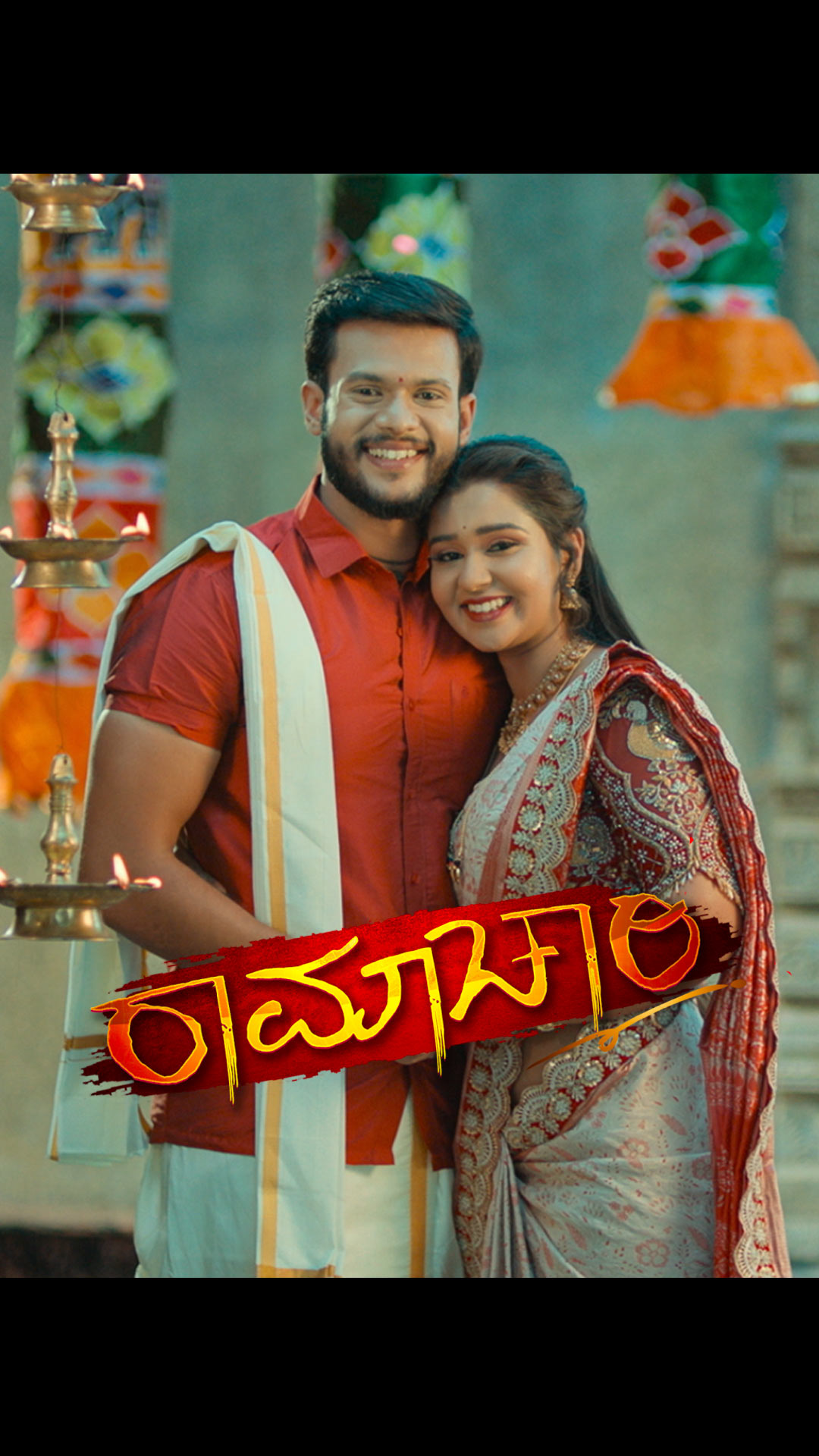 JioHotstar - Watch TV Shows, Movies, Specials, Live Cricket & Football