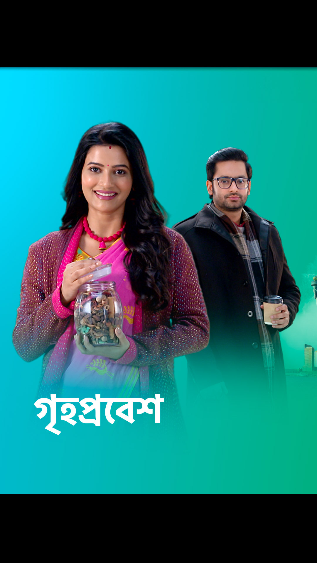 Hotstar | Stream your favourite stories and more