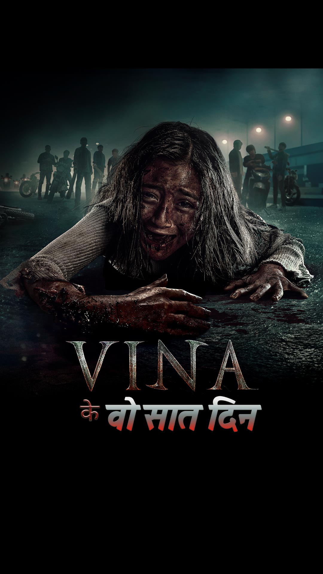 JioHotstar - Watch TV Shows, Movies, Specials, Live Cricket & Football