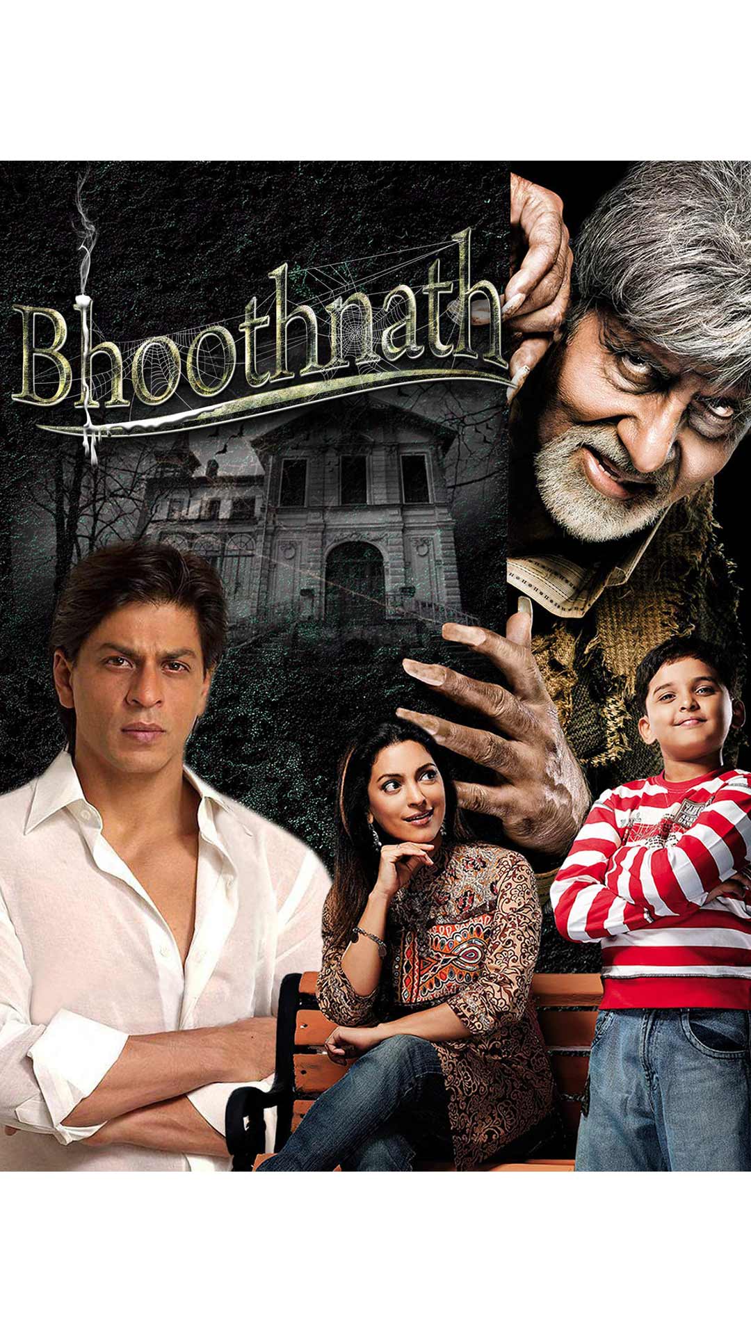 JioHotstar - Watch TV Shows, Movies, Specials, Live Cricket & Football